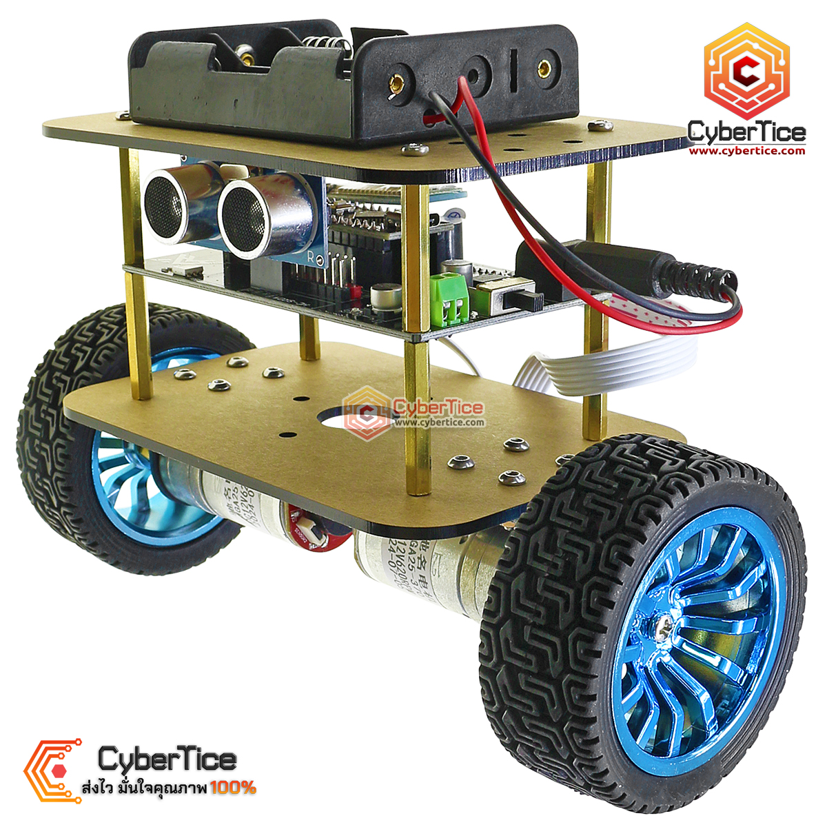 ชุดหุ่นยนต์โรบอท บาลานซ์ PID ZYC0049 balance smart robot car for ...
