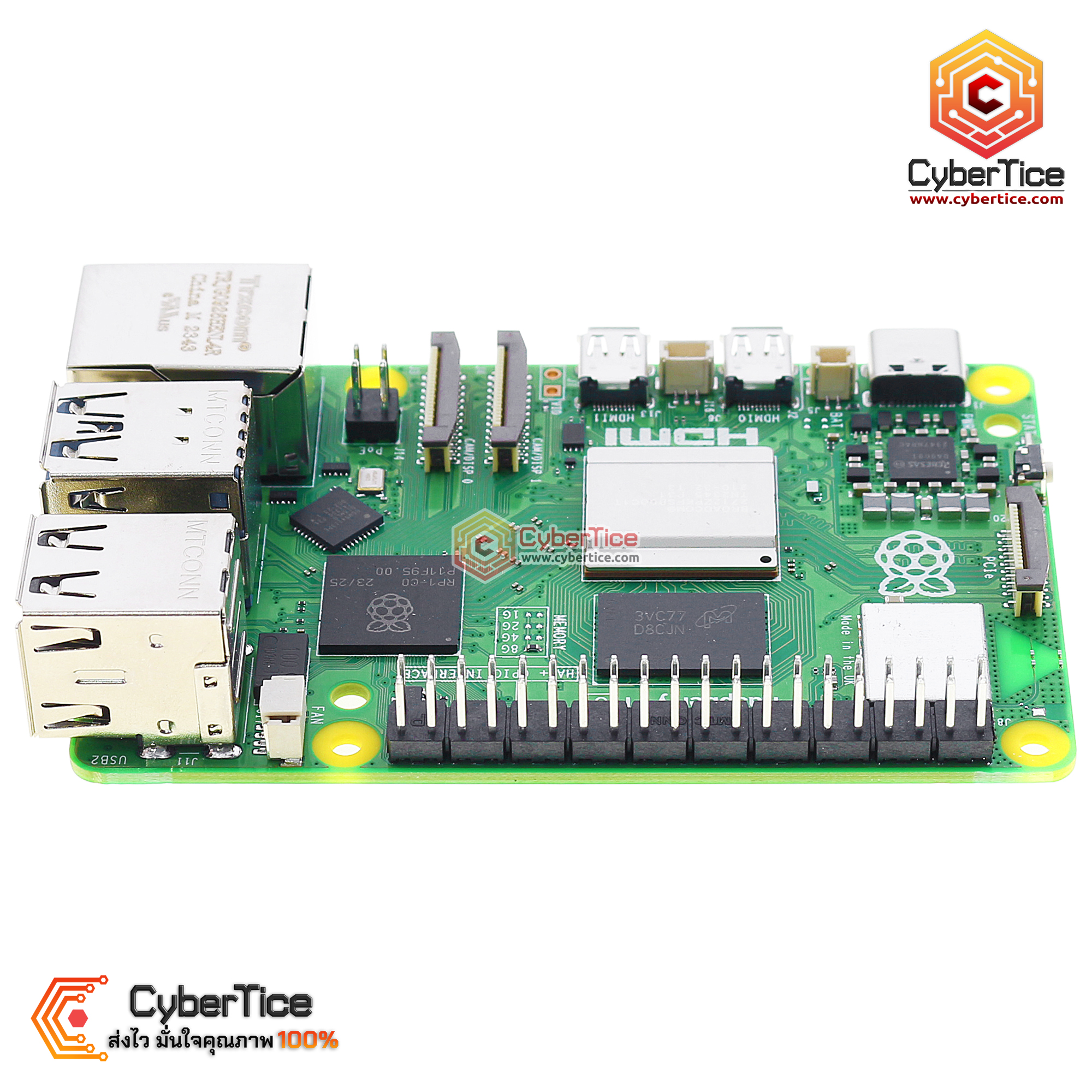 Raspberry Pi 5 Computer 8GB RAM - ขาย Arduino อุปกรณ์ Arduino คุณภาพดี ราคาถูก ส่งไว ส่งฟรี