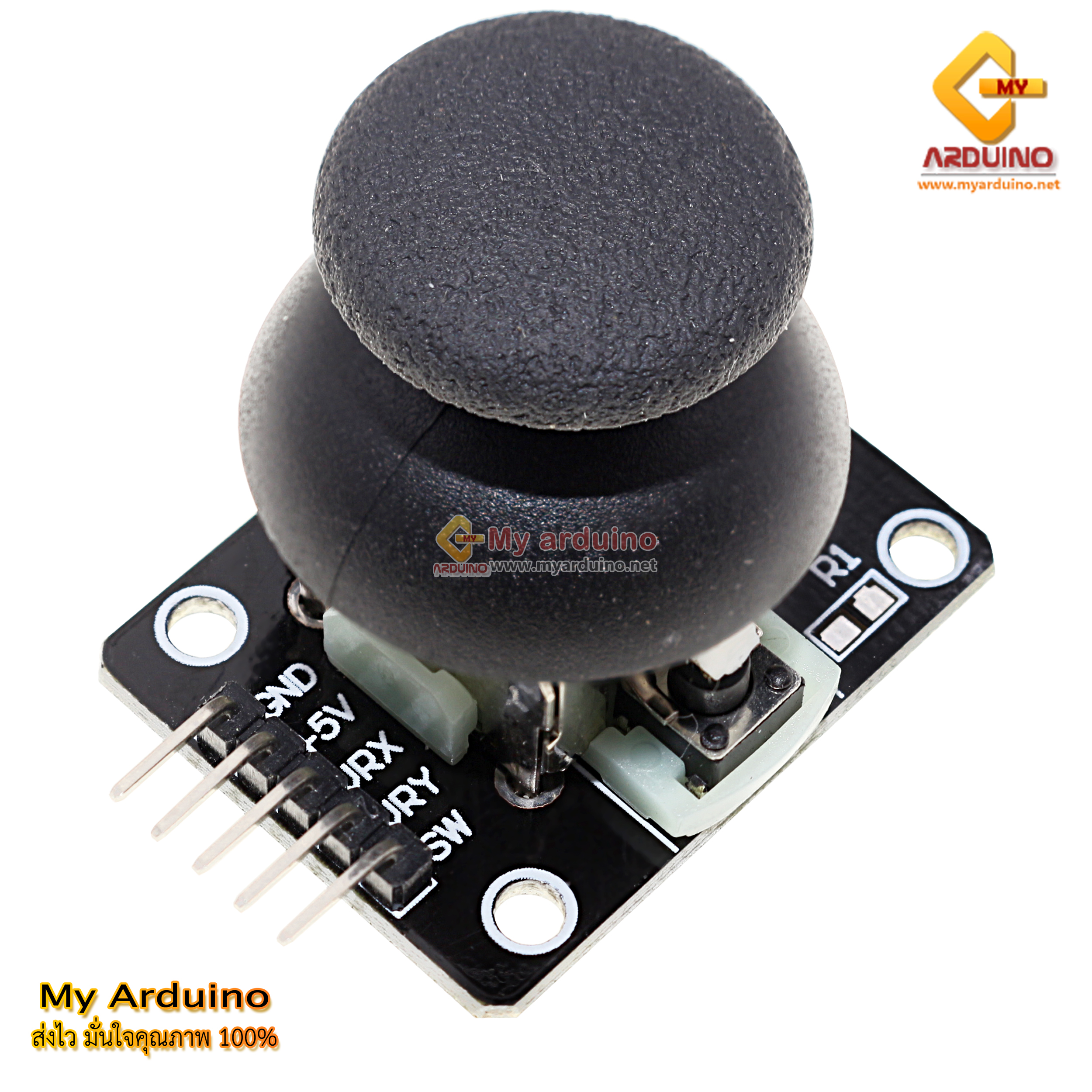 PS2 XY Joystick Module - ขาย Arduino อุปกรณ์ Arduino คุณภาพดี ราคาถูก ส่งไว ส่งฟรี