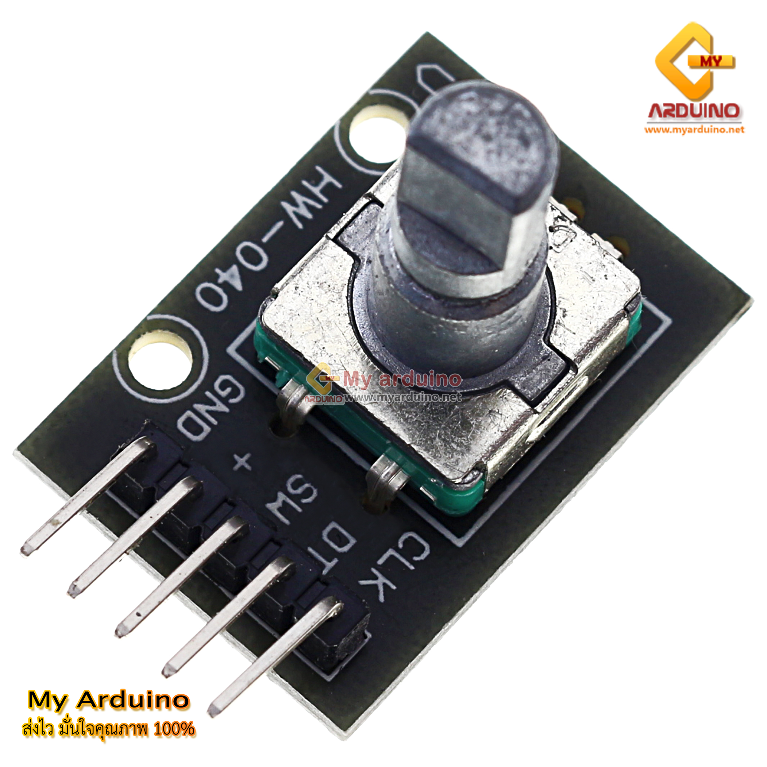 โมดูล Rotary Ky 040 หมุนรับค่า 360 องศา Digital Rotary Encoder Module ขาย Arduino อุปกรณ์