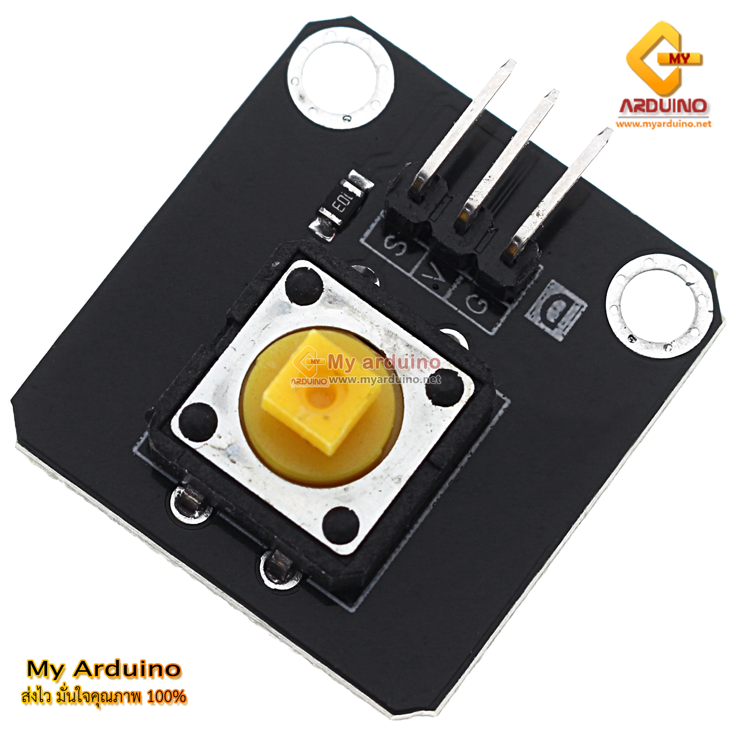 โมดูลสวิตช์ เซต 6 สี กดติดปล่อยดับ ขาย Arduino อุปกรณ์ Arduino คุณภาพดี ราคาถูก ส่งไว ส่งฟรี