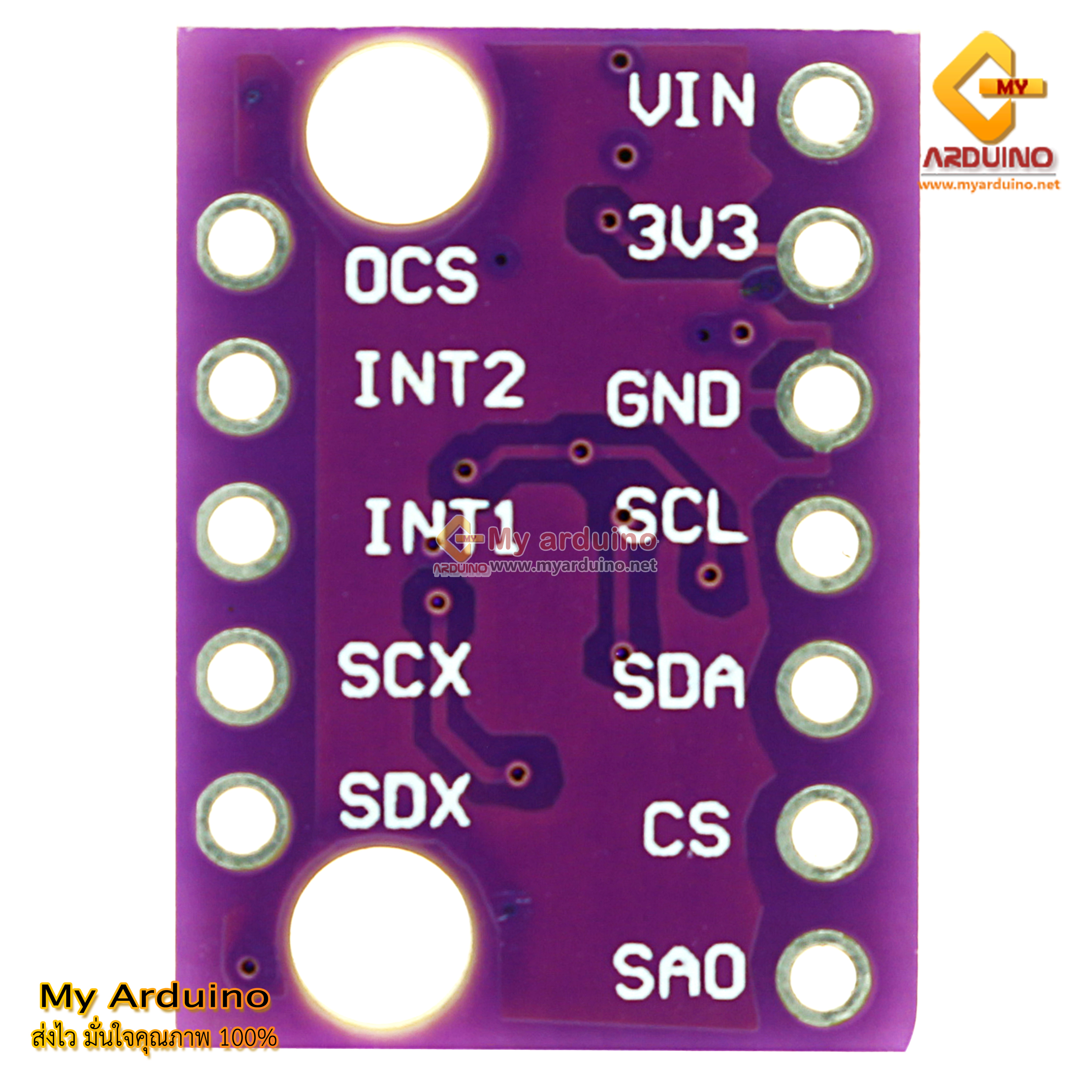 Gy Bmi160 Module 6dof 6 Axis Angular Velocity Gyroscope Gravity Acceleration Sensor ขาย