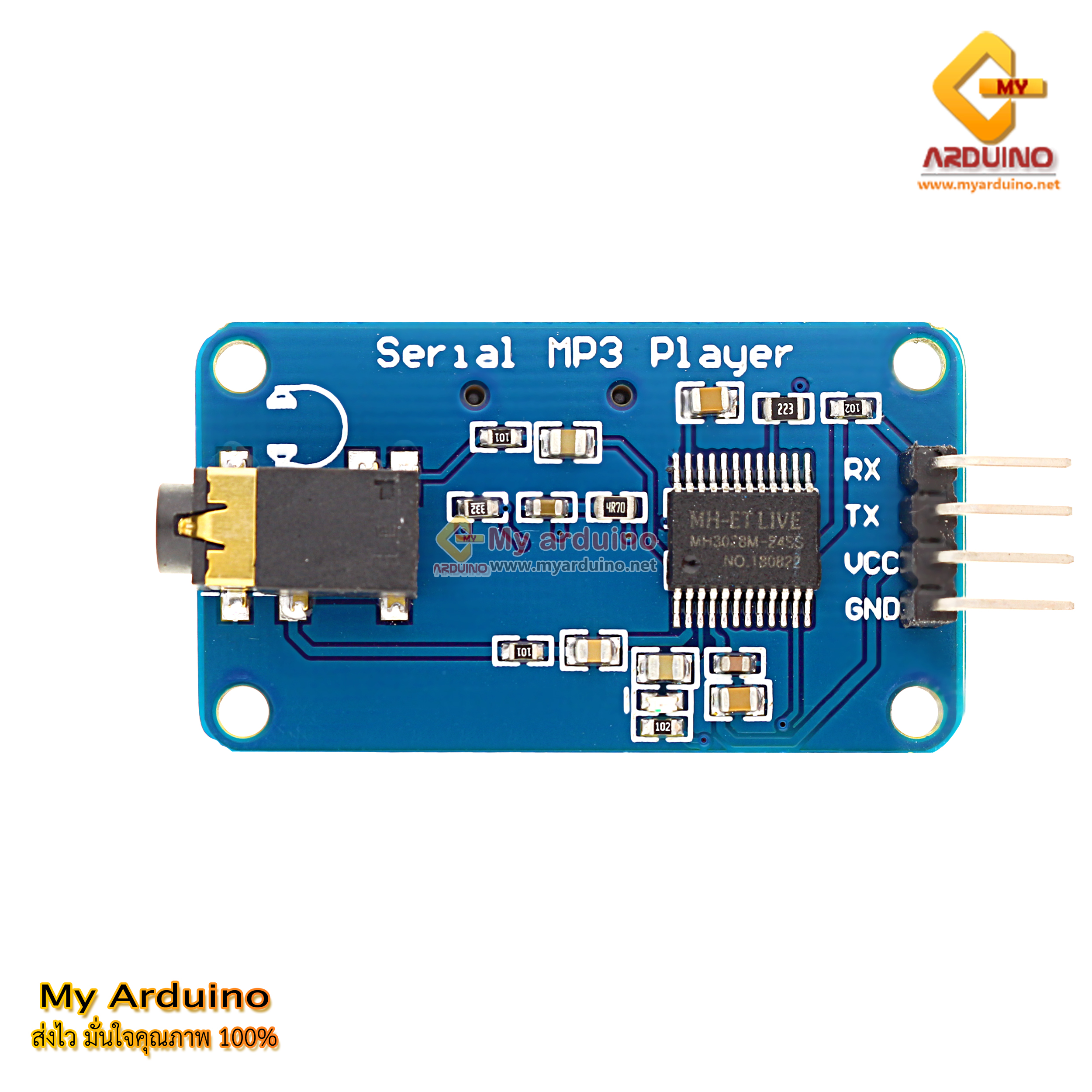 MP3 Serial UART Arduino Control Music Player Module YX6300 - ขาย Arduino อุปกรณ์ Arduino คุณภาพ ...