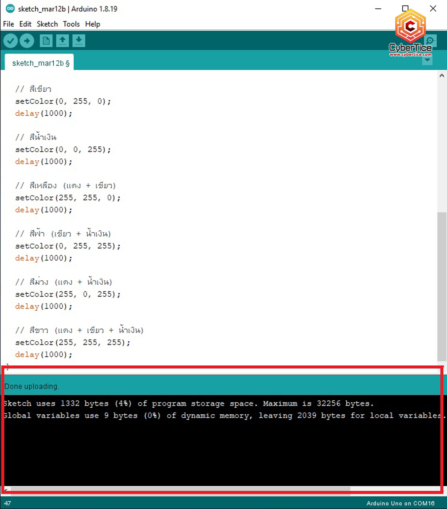 สอนใช้งาน Arduino RGB LED Module 3 สี ขนาด 10mm - ขาย Arduino อุปกรณ์ Arduino คุณภาพดี ราคาถูก ...