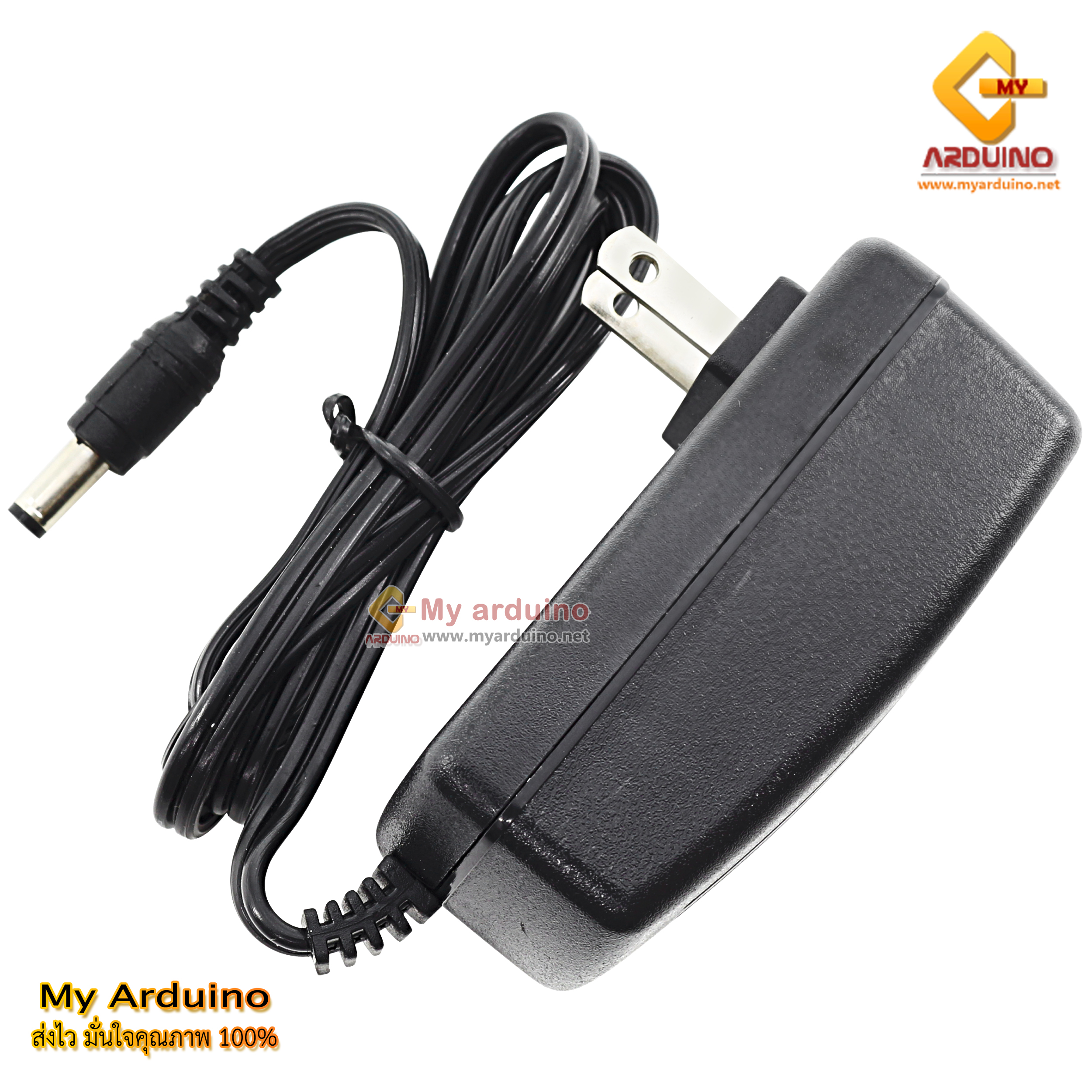 Power Adapter 5V 3A อะแดปเตอร์ 5V กระแส 3A หัวแจ็ค 5.5x2.5mm - ขาย ...
