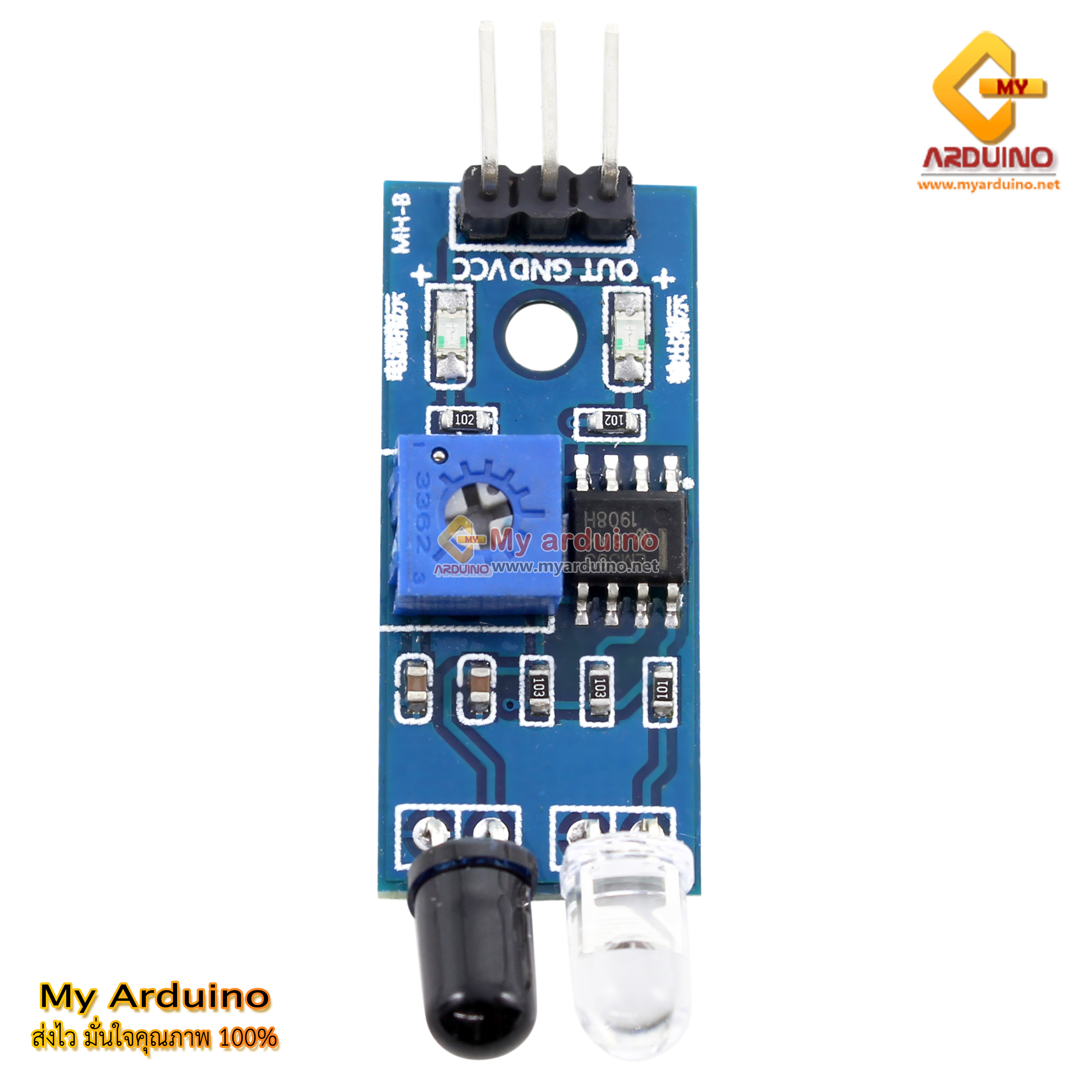 ชุดเริ่มต้นเรียนรู้ Arduino Starter Kit V1 พร้อมคอร์สเรียน ขาย Arduino อุปกรณ์ Arduino คุณภาพ
