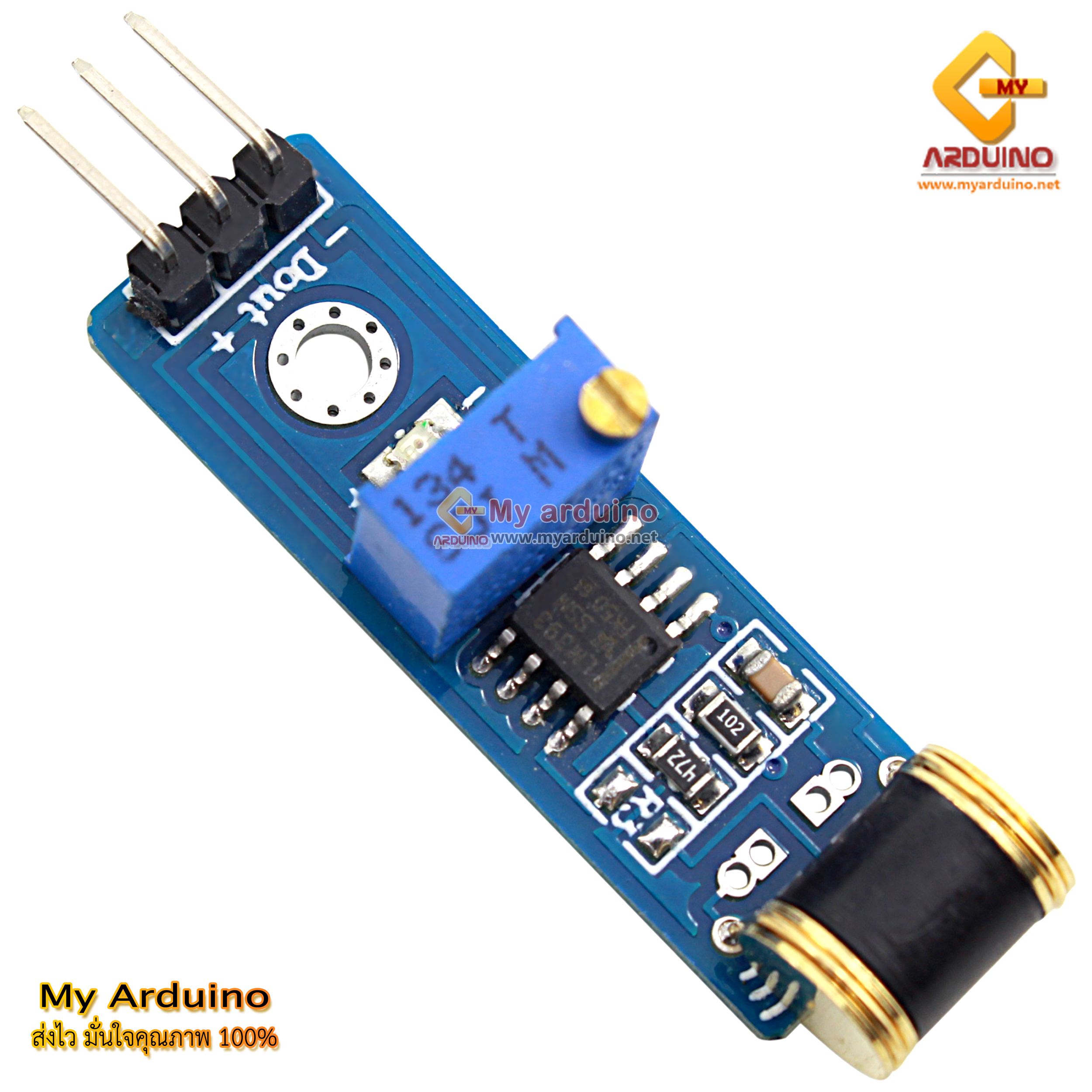 801S Vibration Sensor vibration module โมดูลตรวจจับความสั่นไหวปรับความ ...