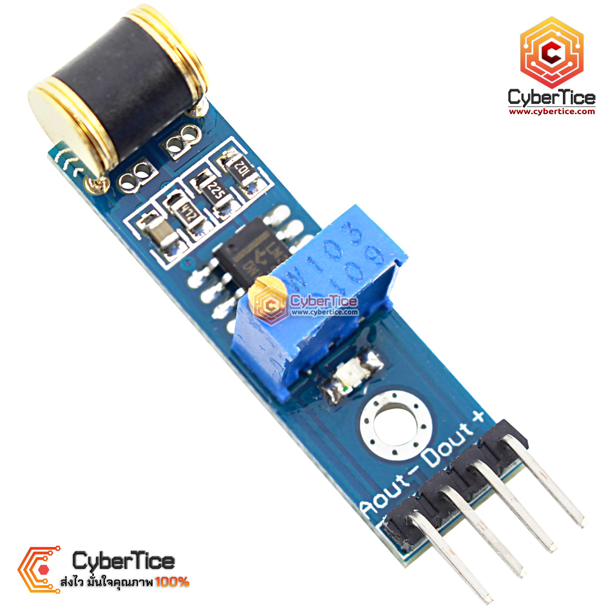 801s Vibration Sensor Vibration Module โมดูลตรวจจับความสั่นไหวปรับความไวได้ 4pin ขาย Arduino