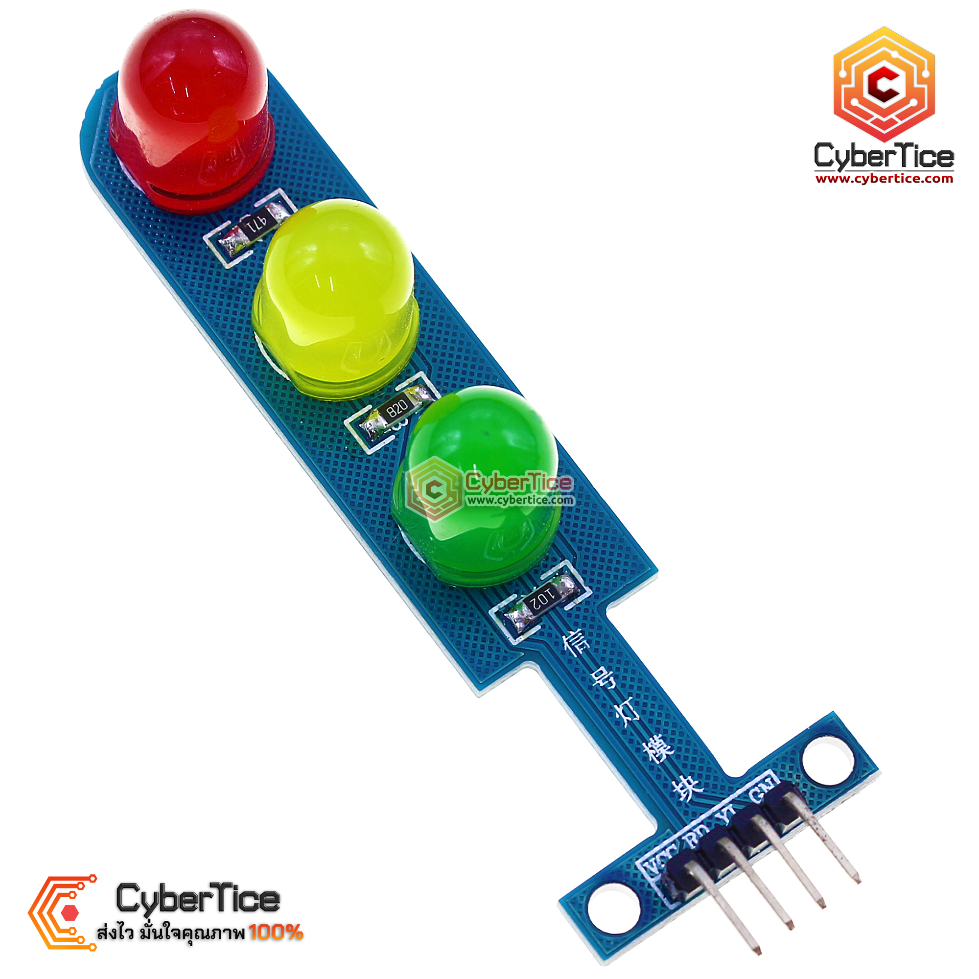 LED Module 3 traffic light 10mm โมดูล LED 3 สี ไฟจราจร V2.0 - ขาย ...