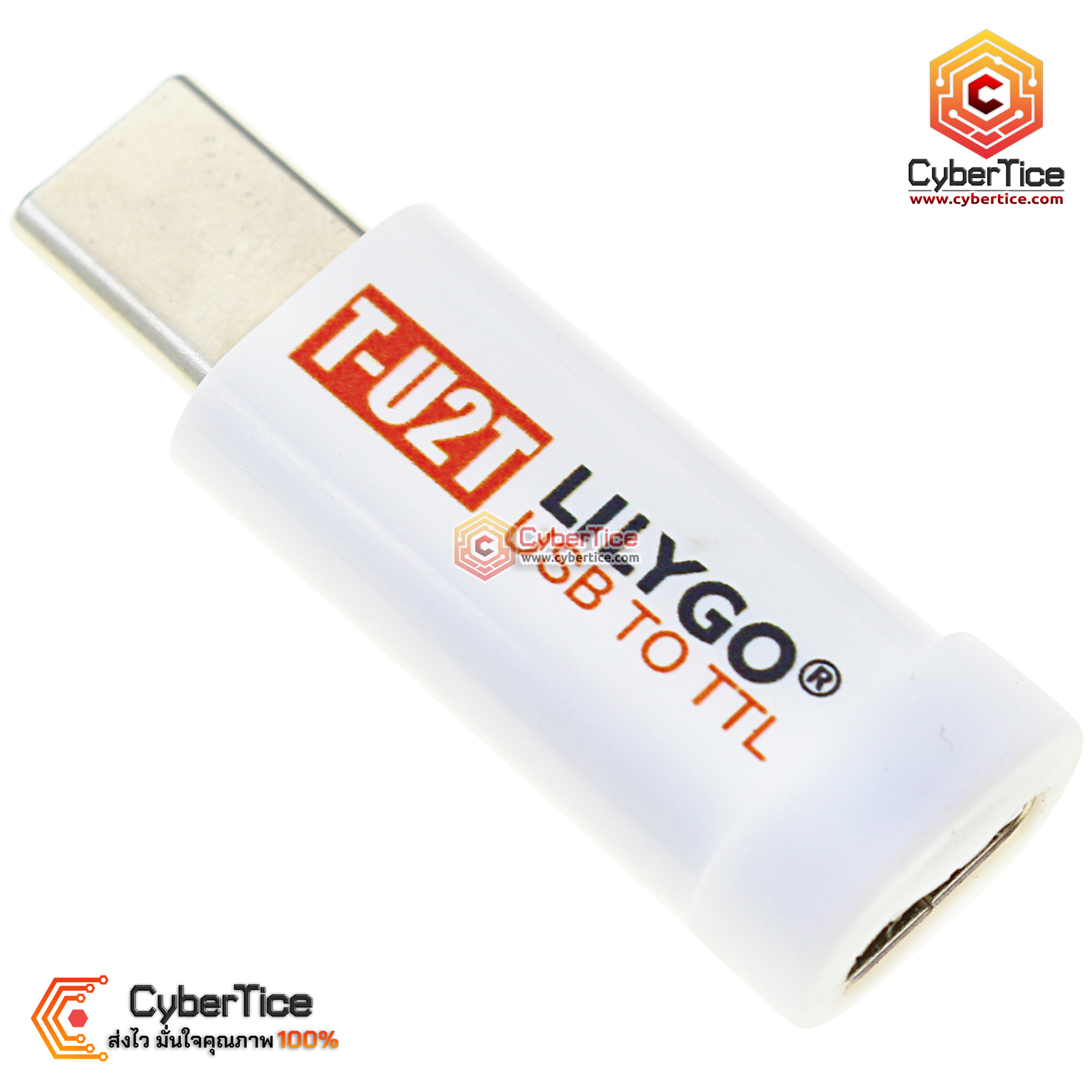 LILYGO® T-U2T USB To TTL automatic downloader CH340K - ขาย Arduino อุปกรณ์ Arduino คุณภาพดี ราคา ...