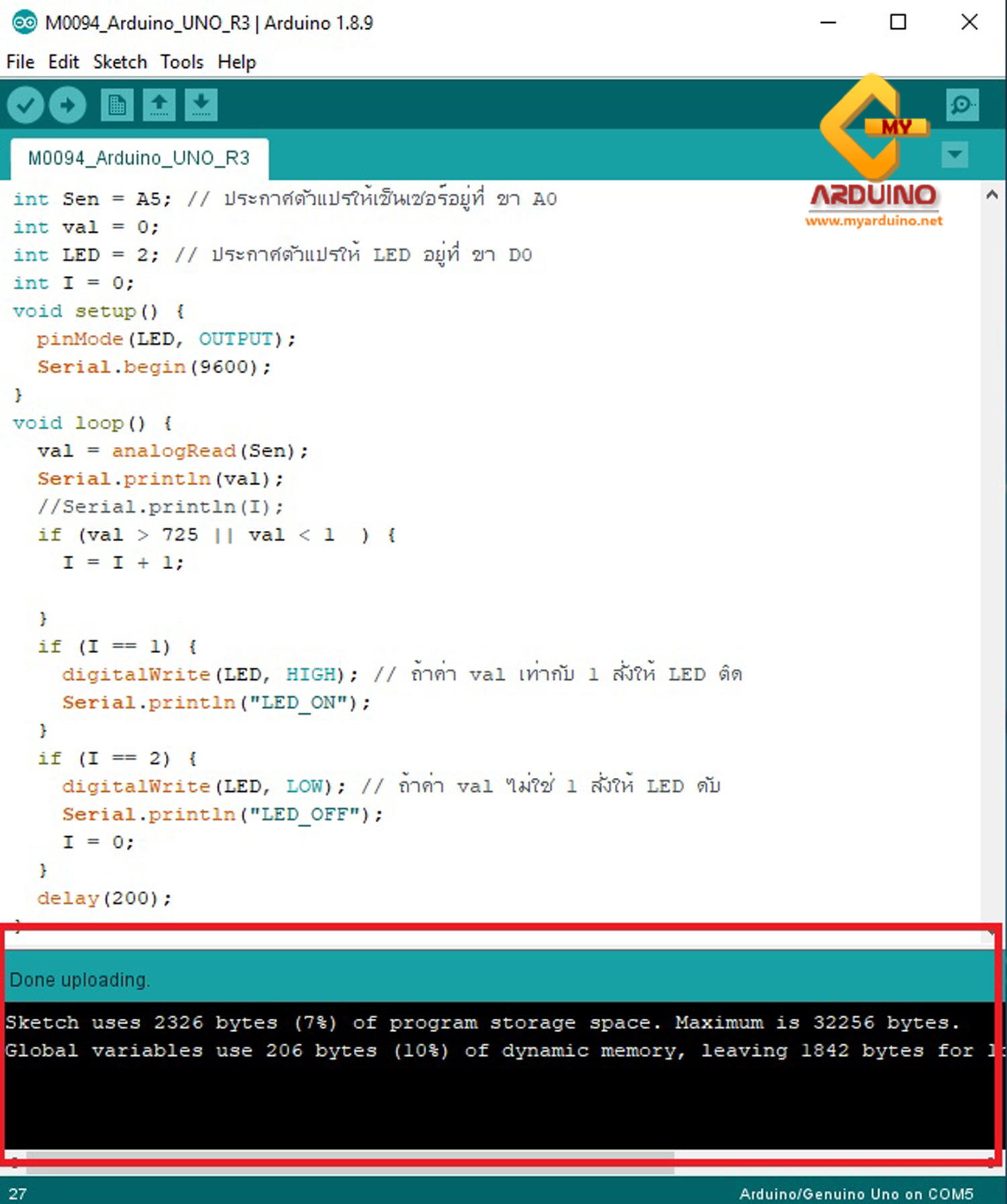 สอนใช้งาน Arduino เซ็นเซอร์เสียง High Sensitivity Sound KY-037 - ขาย ...