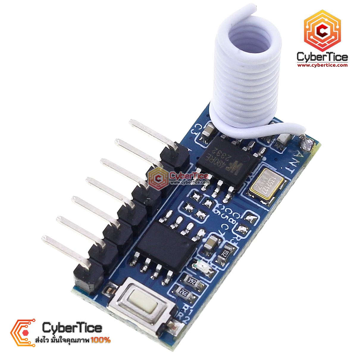 Wireless Receiver โมดูลรับสัญญาณรีโมท 433Mhz PT2262 Code - ขาย Arduino อุปกรณ์ Arduino คุณภาพดี ...