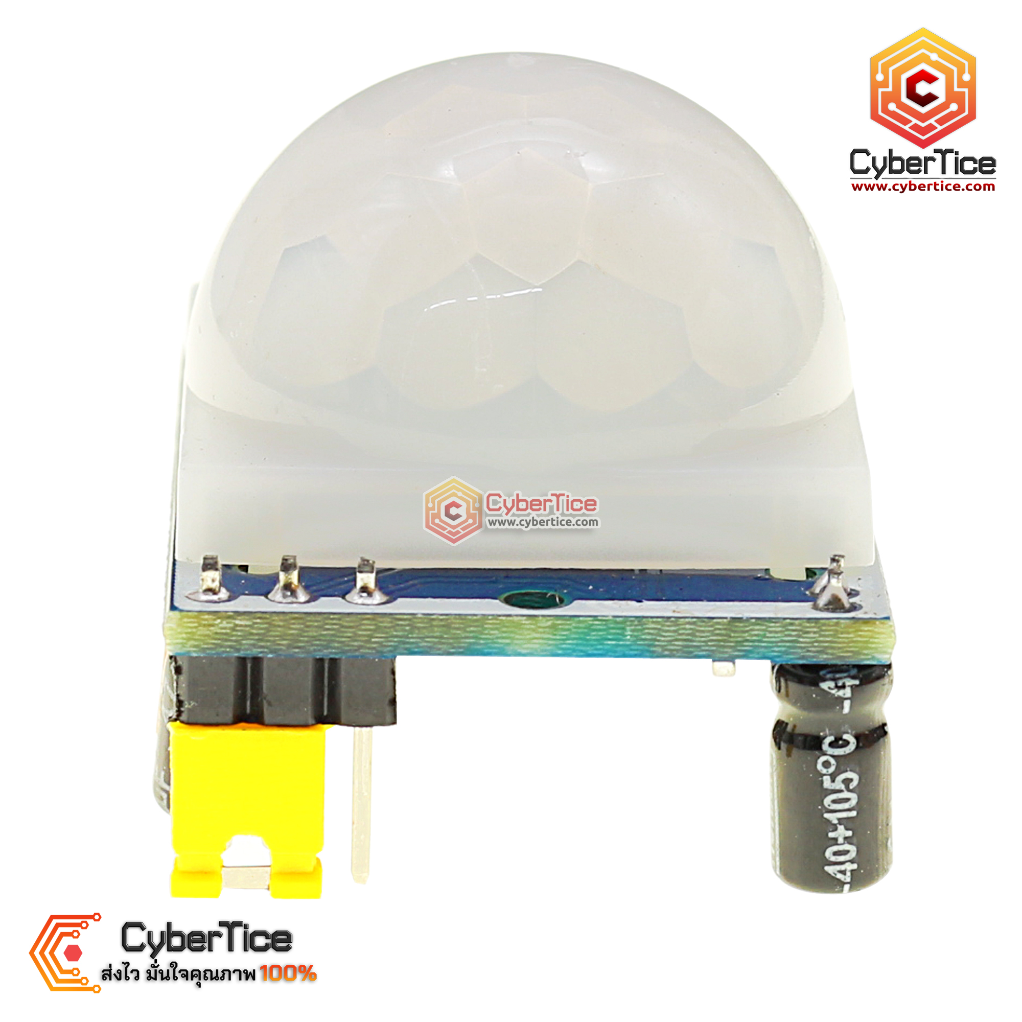 Pir เซ็นเซอร์ตรวจจับความเคลื่อนไหว Motion Sensor Detector Module Hc Sr501 ขาย Arduino อุปกรณ์