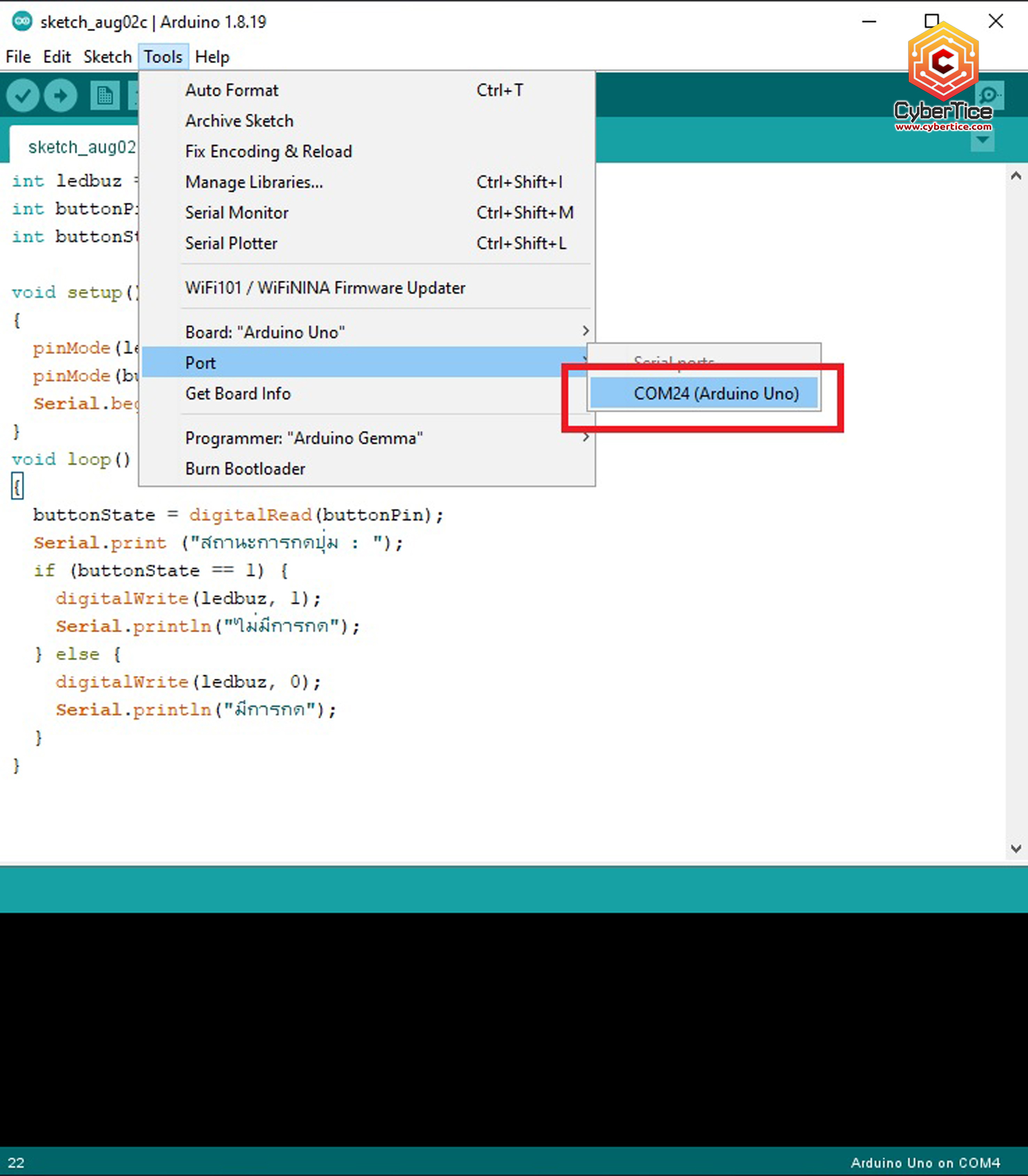 สอนใช้งาน Arduino โมดูลแจ้งเตือนพร้อมไฟสัญญาณ Led Sound And Light Alarm Module ขาย Arduino