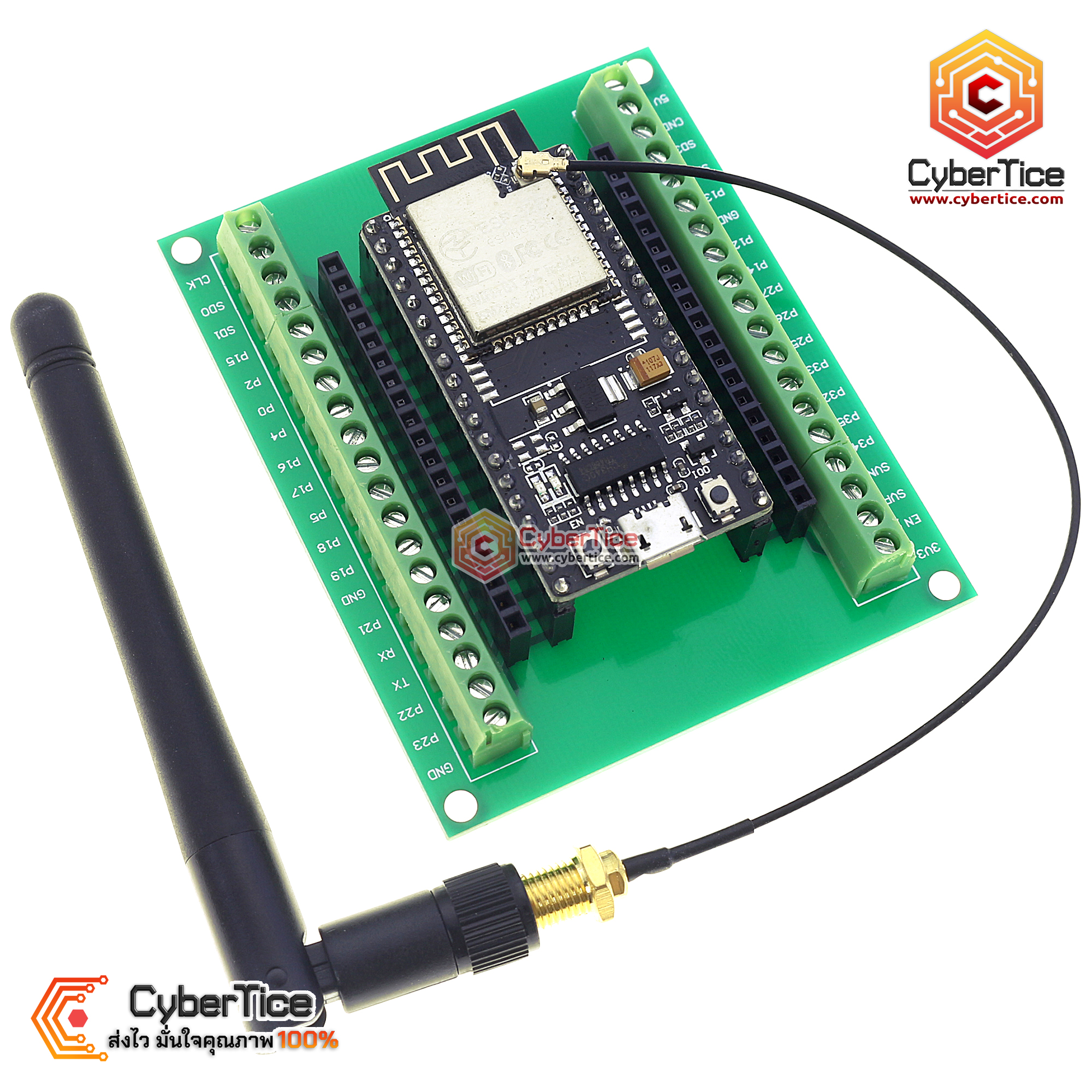 Esp32 Nodemcu Screw Shield Nodemcu Esp32 Devkit Screw Shield บอร์ดขยายขา Nodemcu Esp32 แบบ38p สี