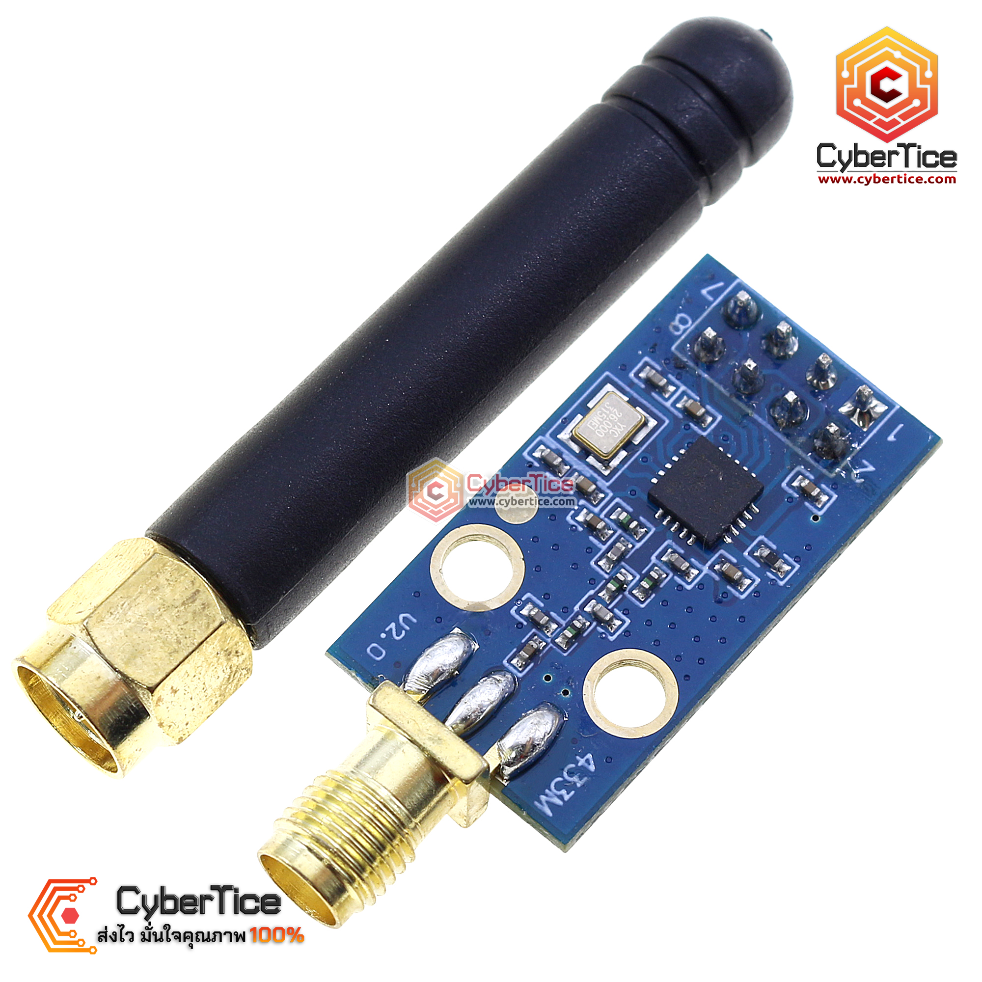 CC1101 Wireless Transceiver Module 433 MHz + SMA Antenna - ขาย Arduino อุปกรณ์ Arduino คุณภาพดี ...