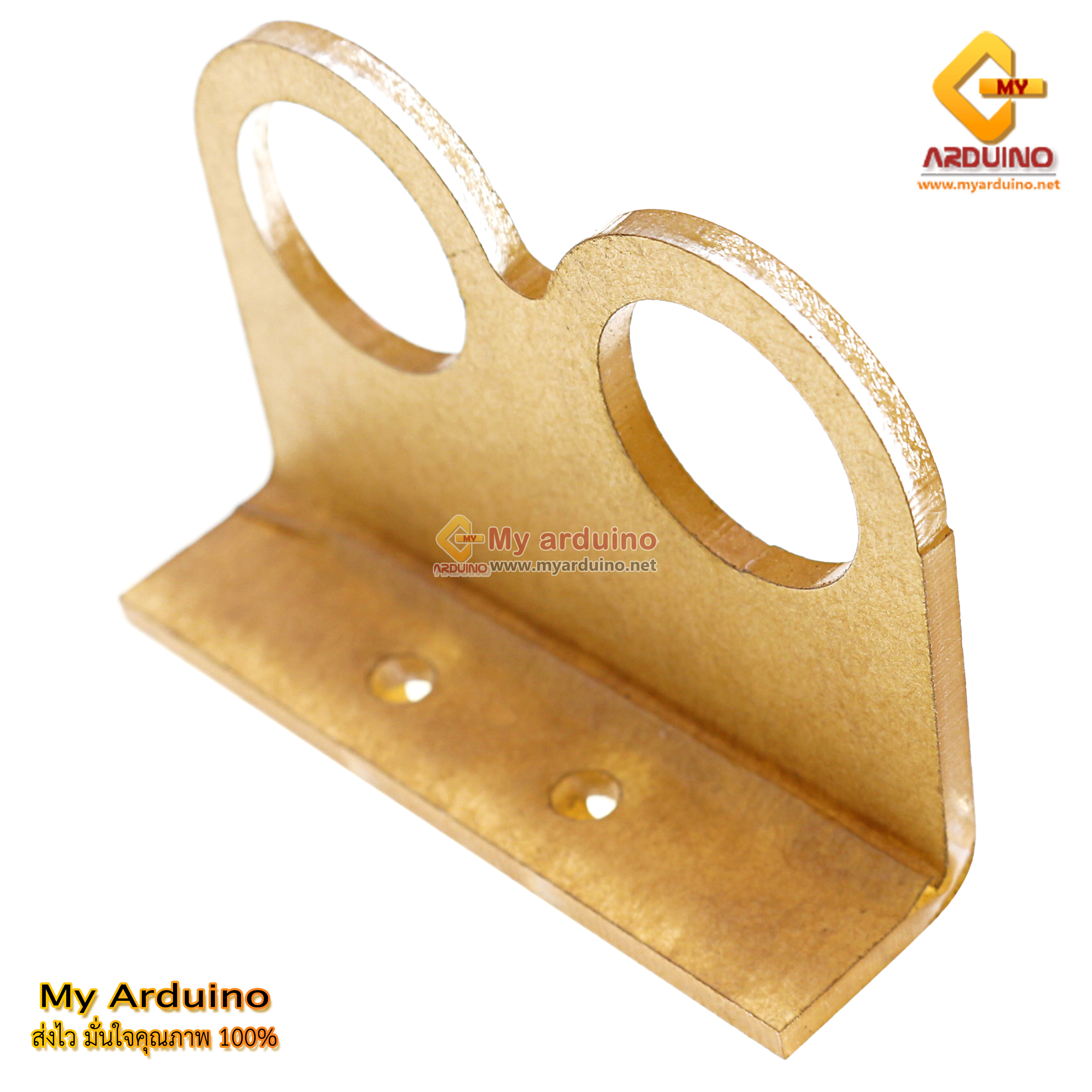 Mounting Bracket for HC-SR04 Ultrasonic Module แบบสั้น ขาตั้ง - ขาย ...