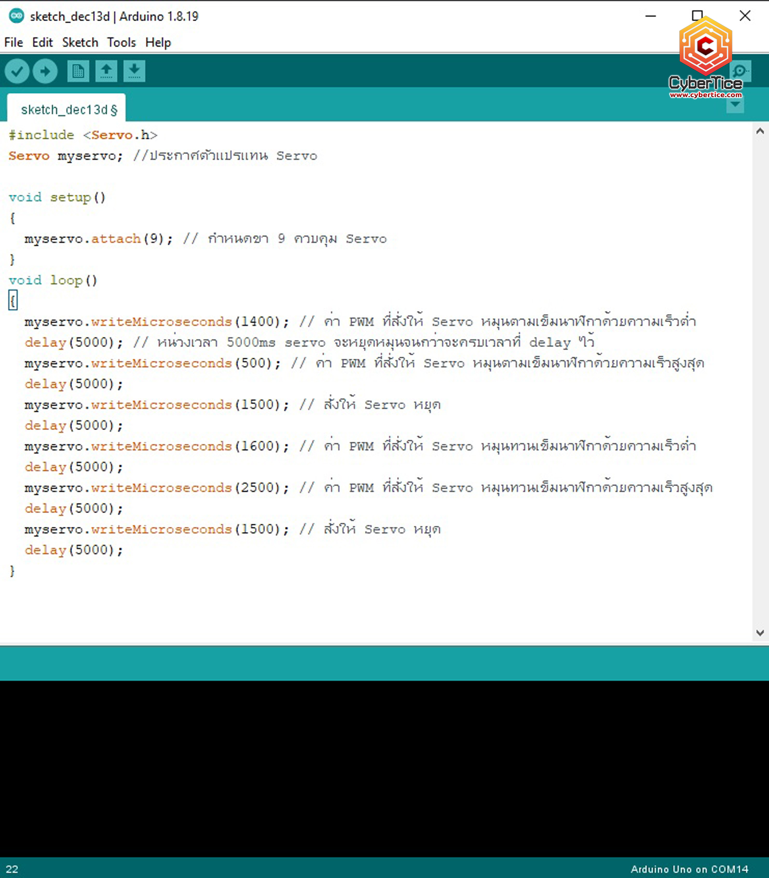 สอนใช้งาน Arduino DS3120 Servo Motor แบบ หมุน360องศาต่อเนื่อง เฟืองโลหะทั้งหมด - ขาย Arduino ...