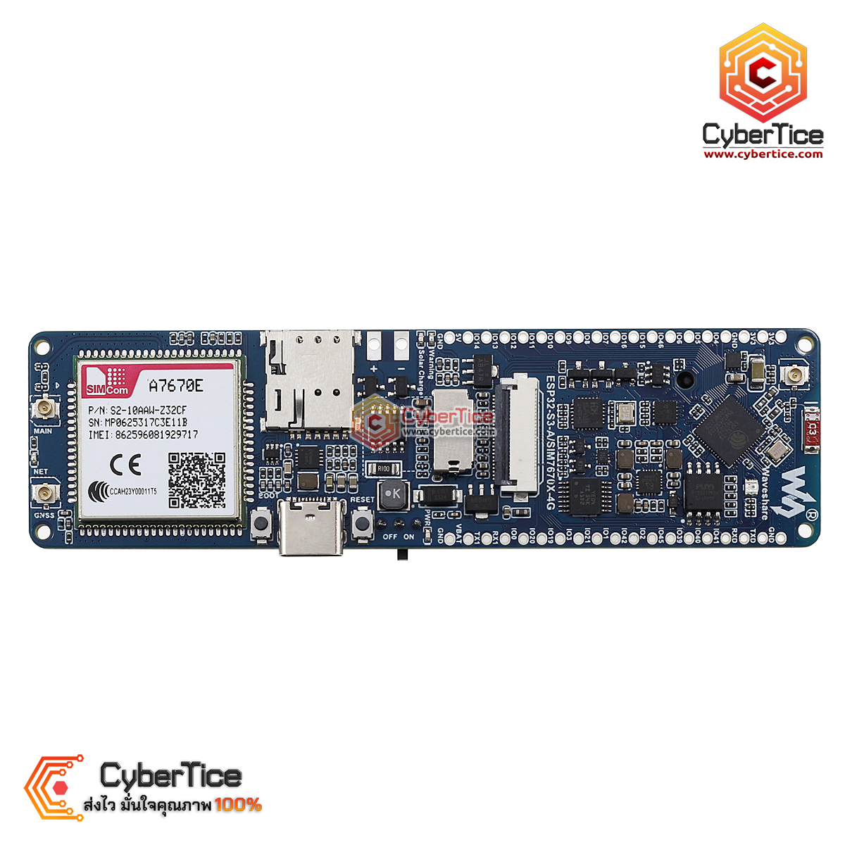ESP32-S3 A7670E 4G N8R2 พร้อมเสาอากาศ WiFi+Bluetooth รองรับ MicroPython ...
