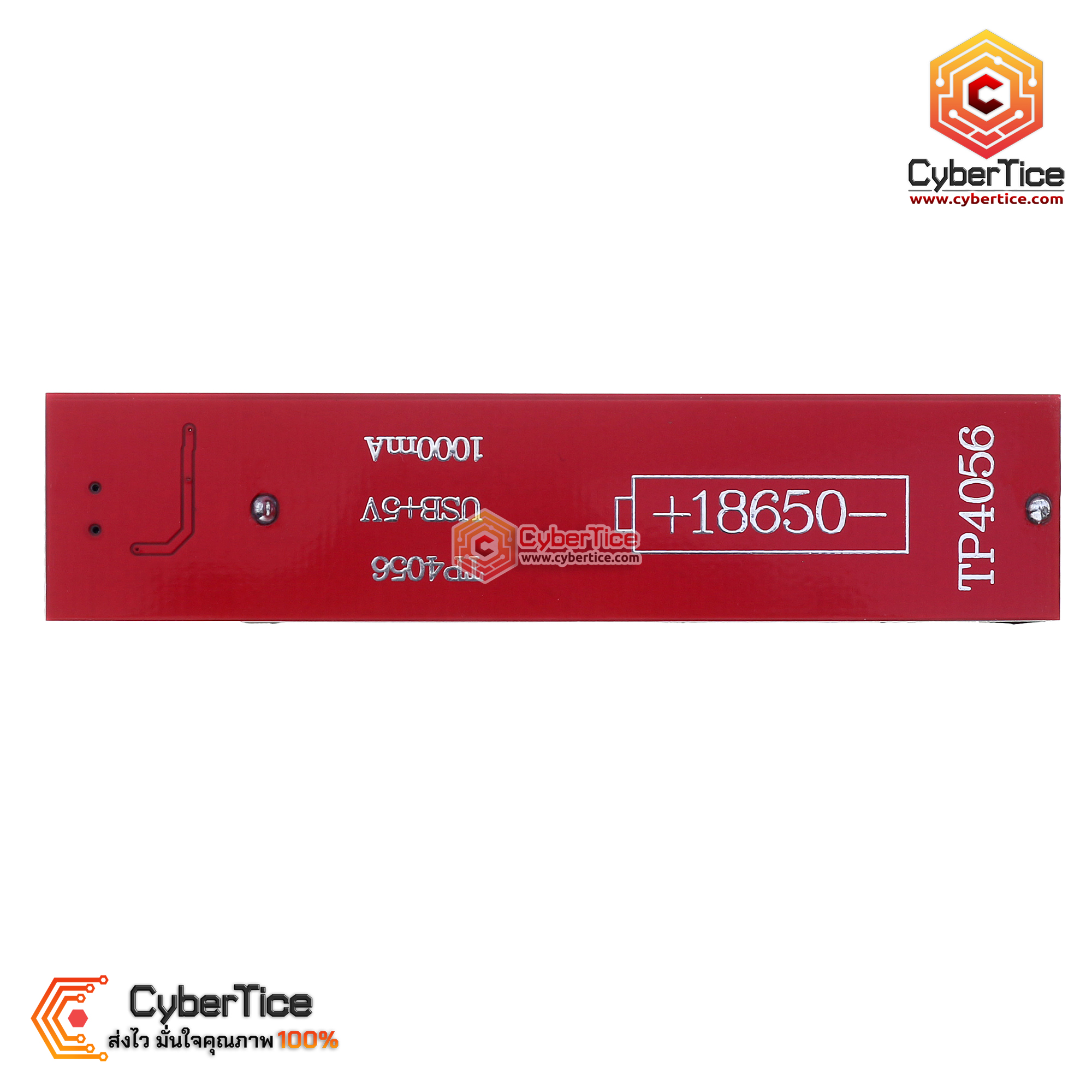 โมดูลชาร์จแบตเตอรี่ลิเธียม 18650 4.2V TEC4056 TP4056 charger 4.2V ...