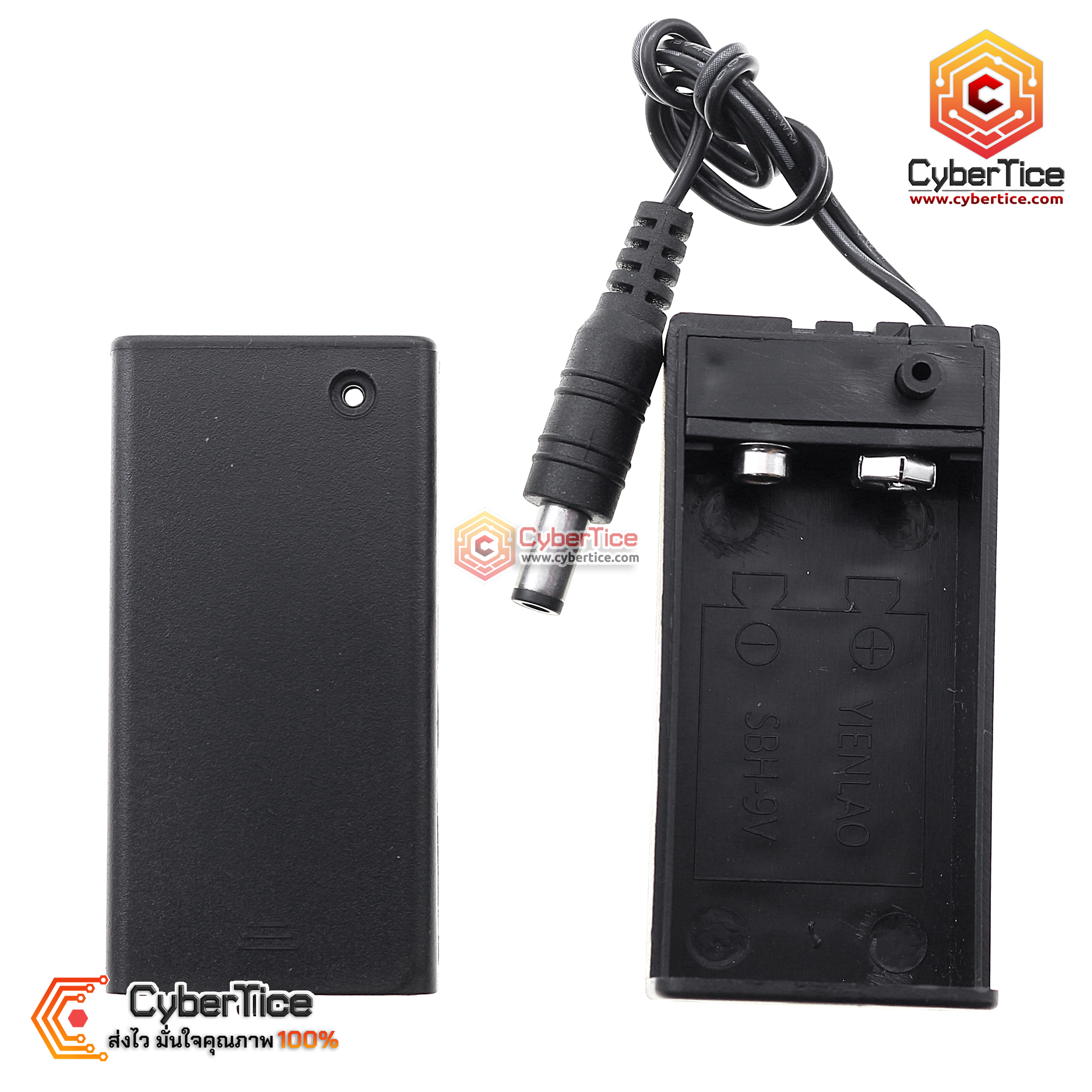 รางถ่าน 9v หัวแจ็ค พร้อมสวิตช์และฝาปิดด้านหลัง ขาย Arduino อุปกรณ์ Arduino คุณภาพดี ราคาถูก