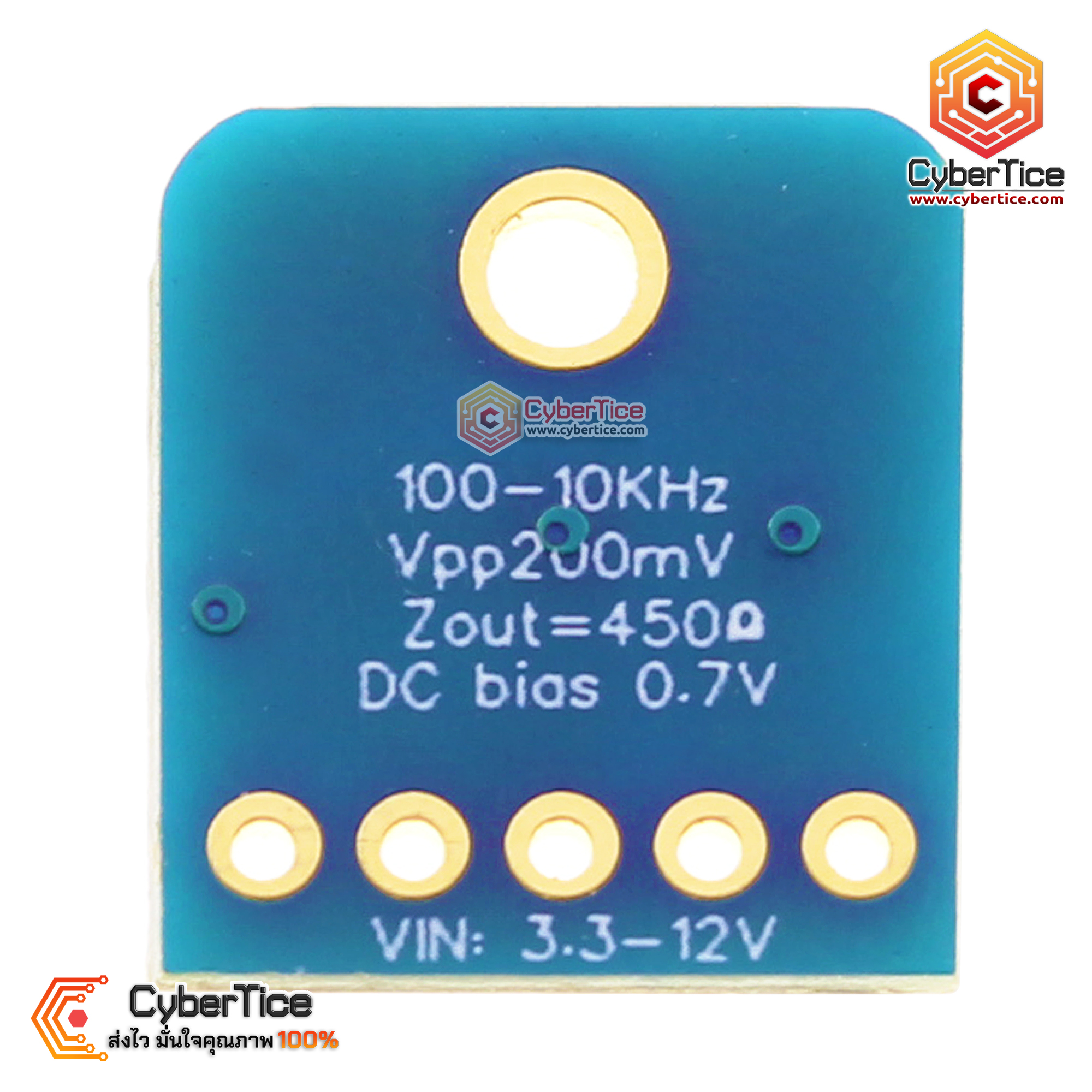 SPW2430 MEMS ไมโครโฟนเสียงเซ็นเซอร์โมดูล Mono ไมโครโฟน - ขาย Arduino อุปกรณ์ Arduino คุณภาพดี ...