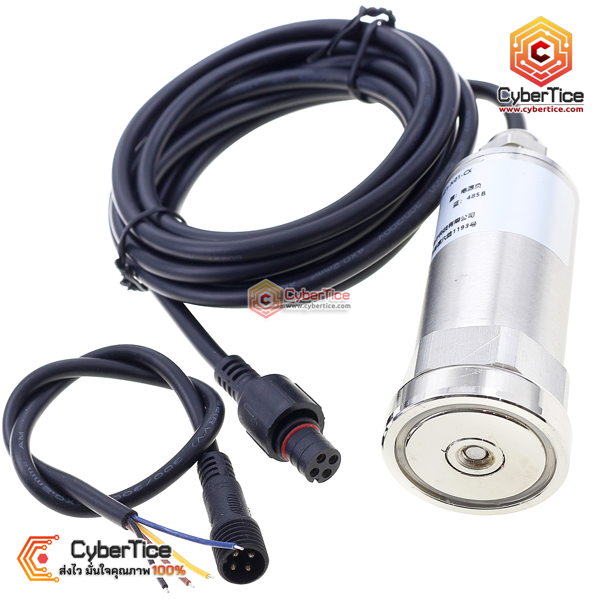 เซ็นเซอร์วัดการสั่นสะเทือนความแม่นยำสูง หัวดูดแม่เหล็ก RS485 วัดค่า 10-1600Hz รุ่น SN-3001-WZ ...