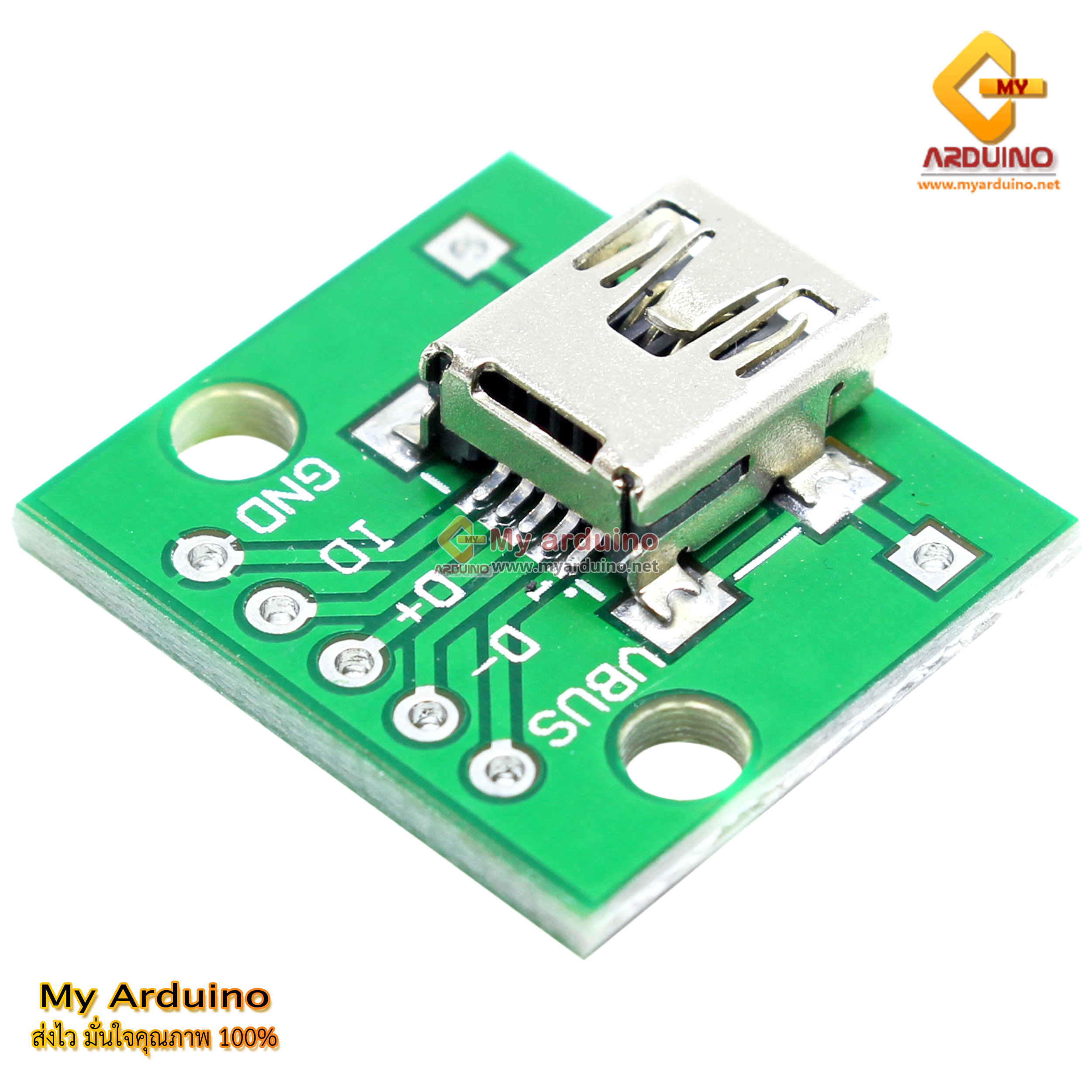 Usb Mini Type B Breakout Board 5pin ขาย Arduino อุปกรณ์ Arduino
