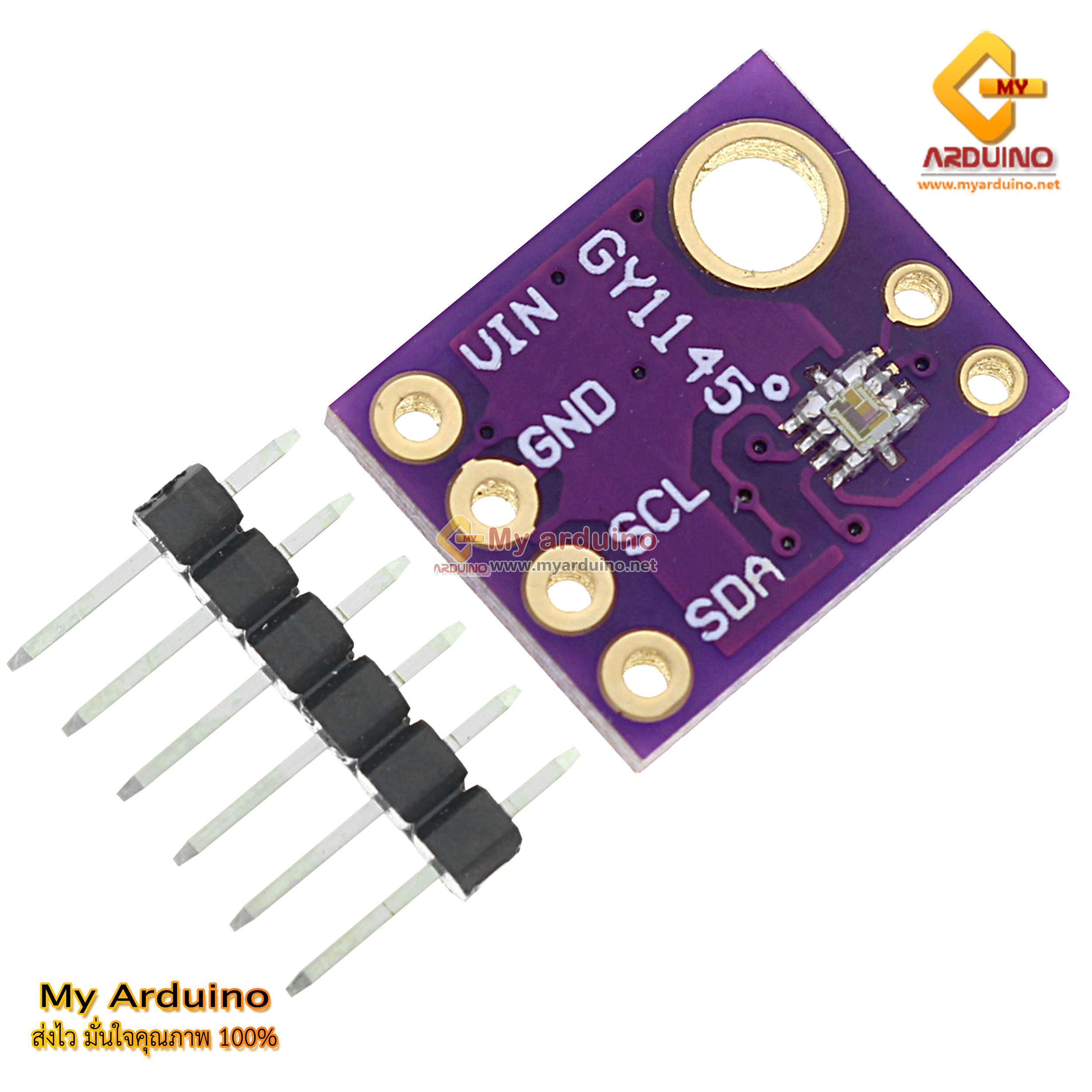 GY-1145 SI1145 Sensor Visible Infrared Sensor Module เซ็นเซอร์วัดค่าแสง ...