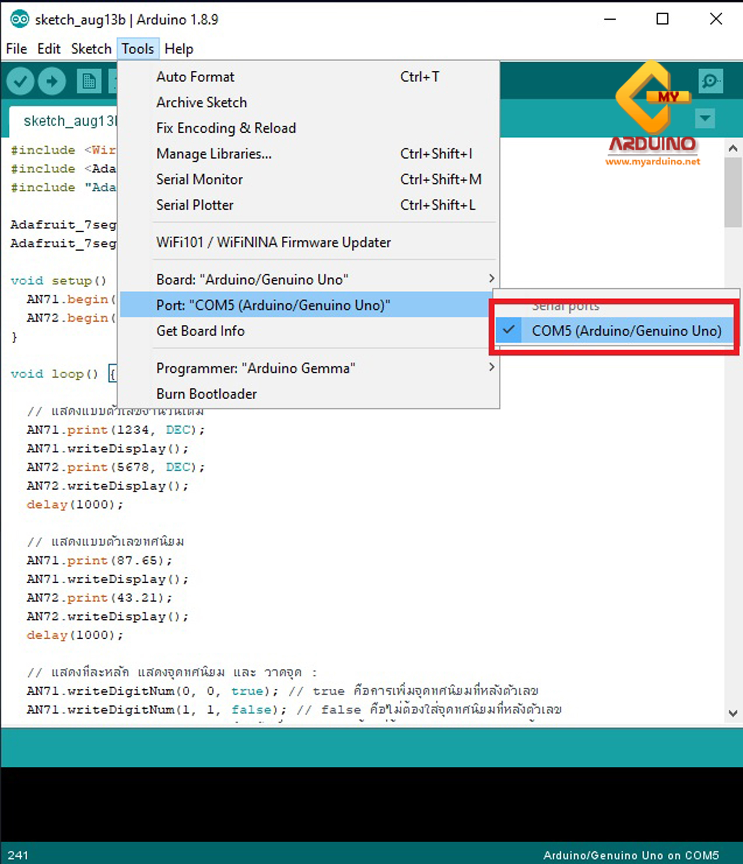 สอนใช้งาน Arduino จอ LED แสดงตัวเลข HT16K33 4 Bit Segment เชื่อมต่อหลายจอ - ขาย Arduino อุปกรณ์ ...