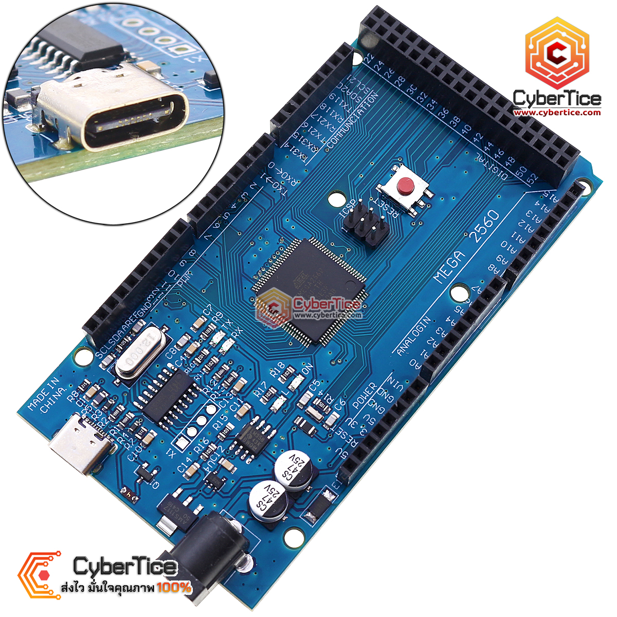 Arduino Mega 2560 R3 ใช้ชิฟ Usb Ch340 รุ่นใหม่ Type C ไม่มีสาย Usb ขาย Arduino อุปกรณ์ Arduino