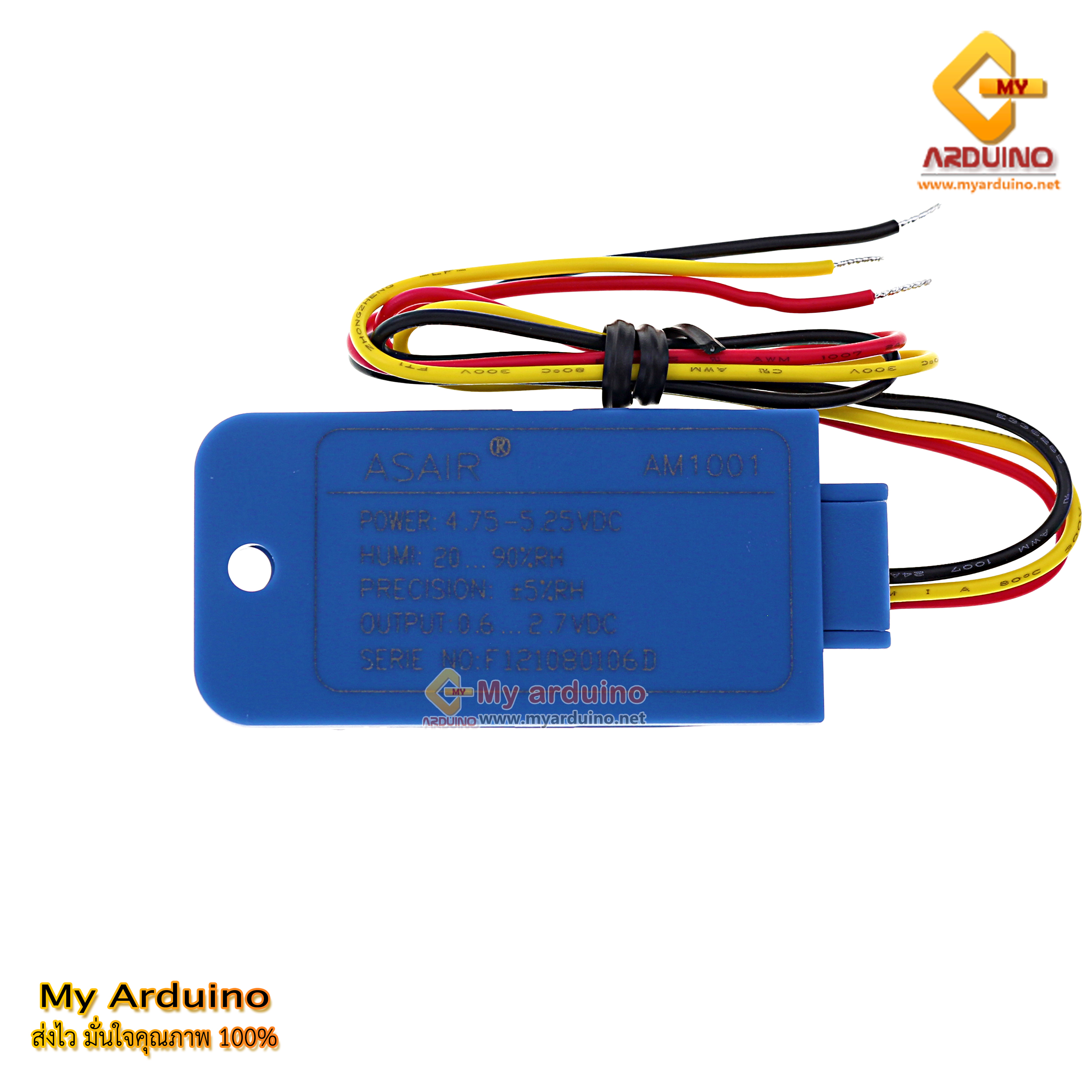 AOSONG AM1001 เซ็นเซอร์วัดความชื้นแบบ Analog - ขาย Arduino อุปกรณ์ ...