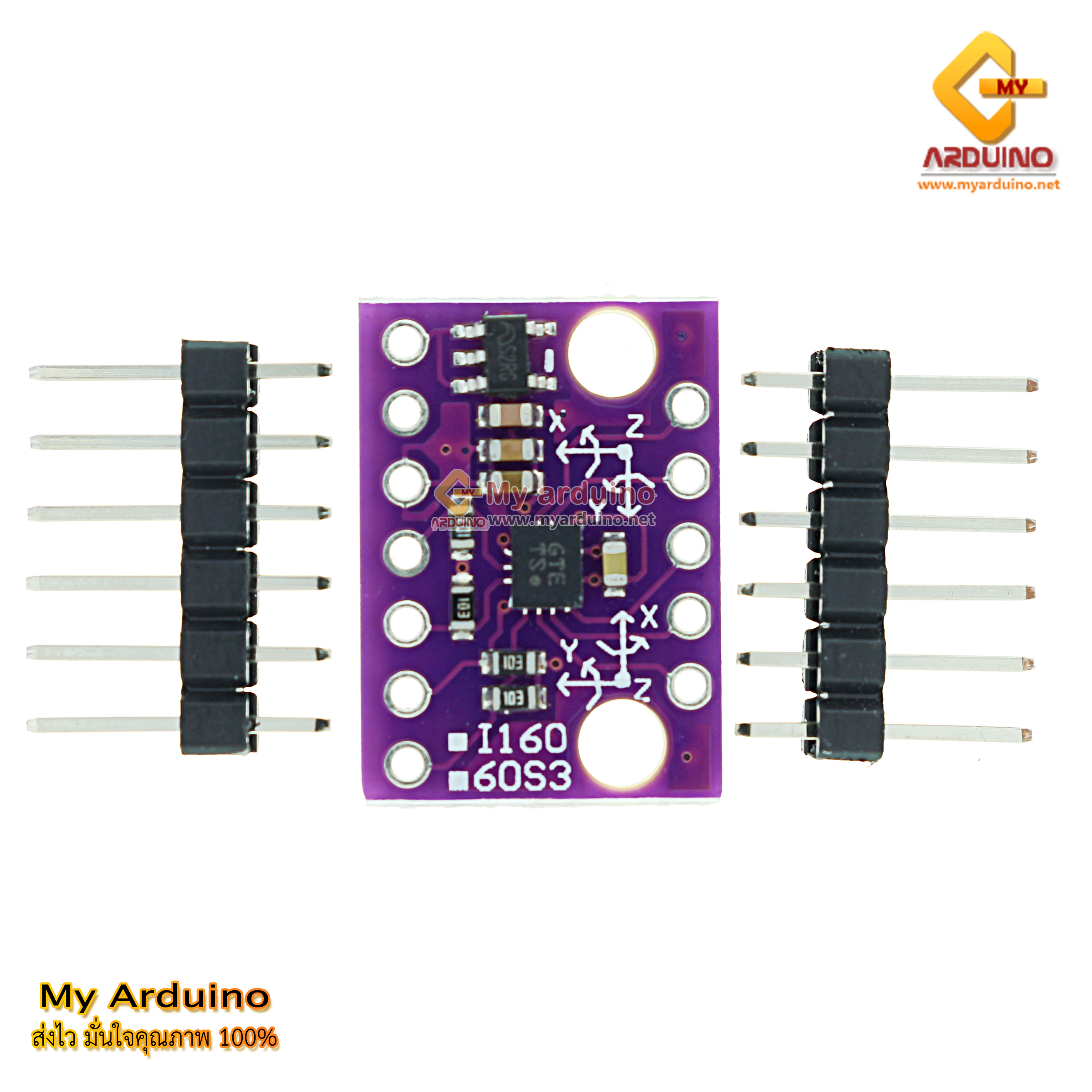 GY-BMI160 module 6DOF 6-axis angular velocity gyroscope + gravity acceleration sensor - ขาย ...