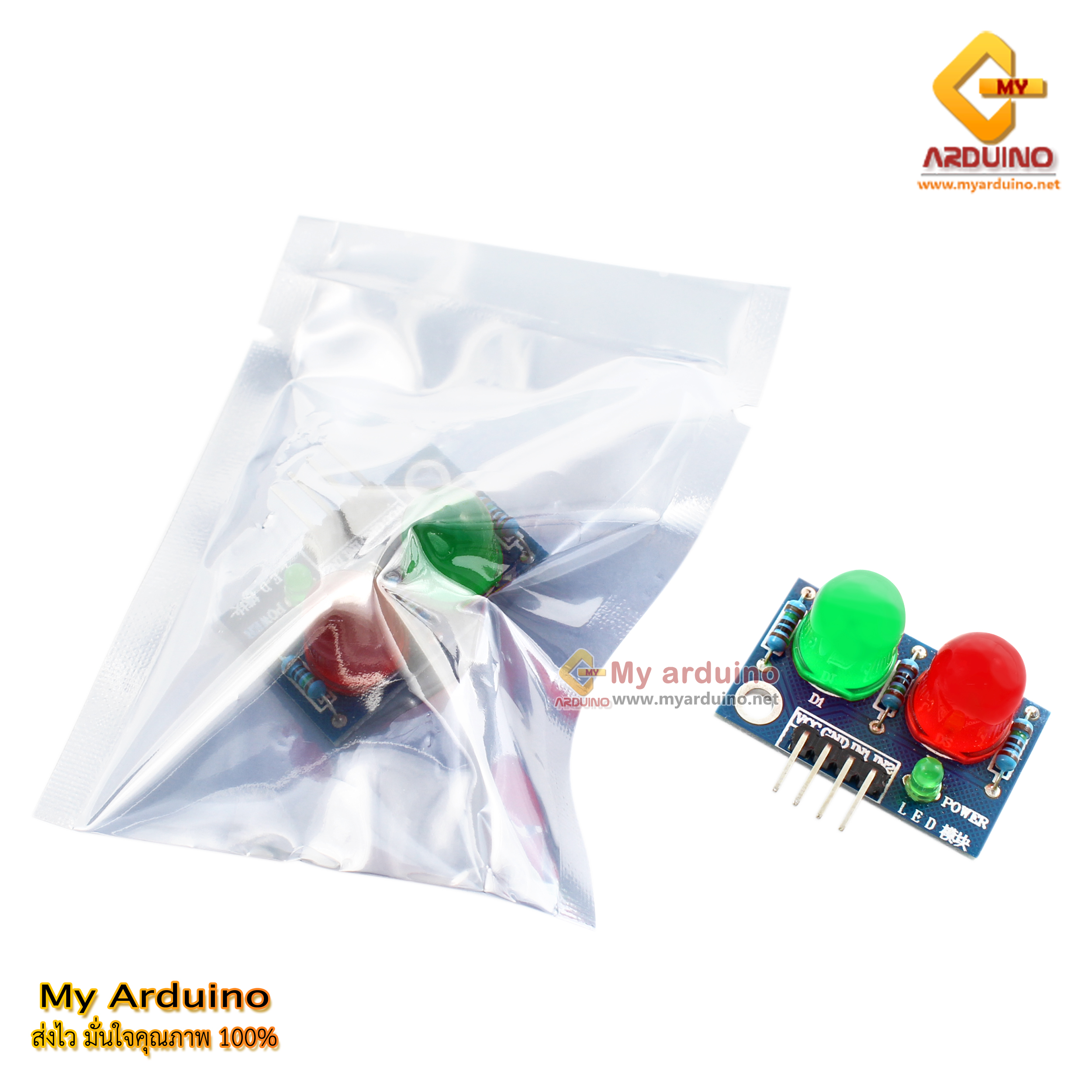 Led Module ไฟแสดงสถานะ 2 ดวง 10mm สีแดง สีเขียว ขาย Arduino อุปกรณ์ Arduino คุณภาพดี ราคาถูก