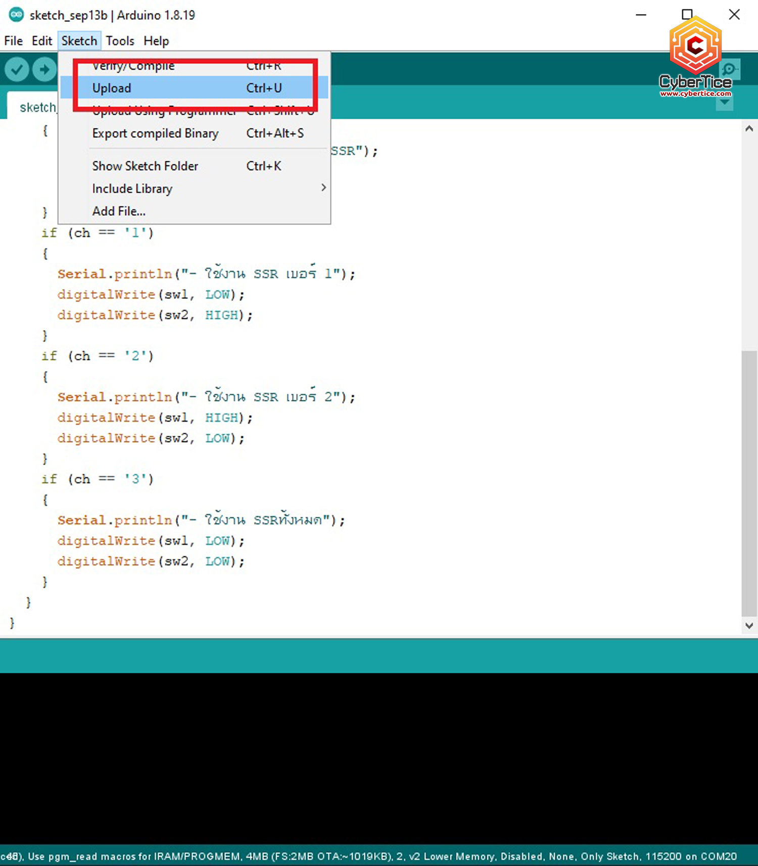 สอนใช้งาน ESP8266 Solid State Relay โซลิดสเตทรีเลย์ Active Low 5V 2A 2 ...