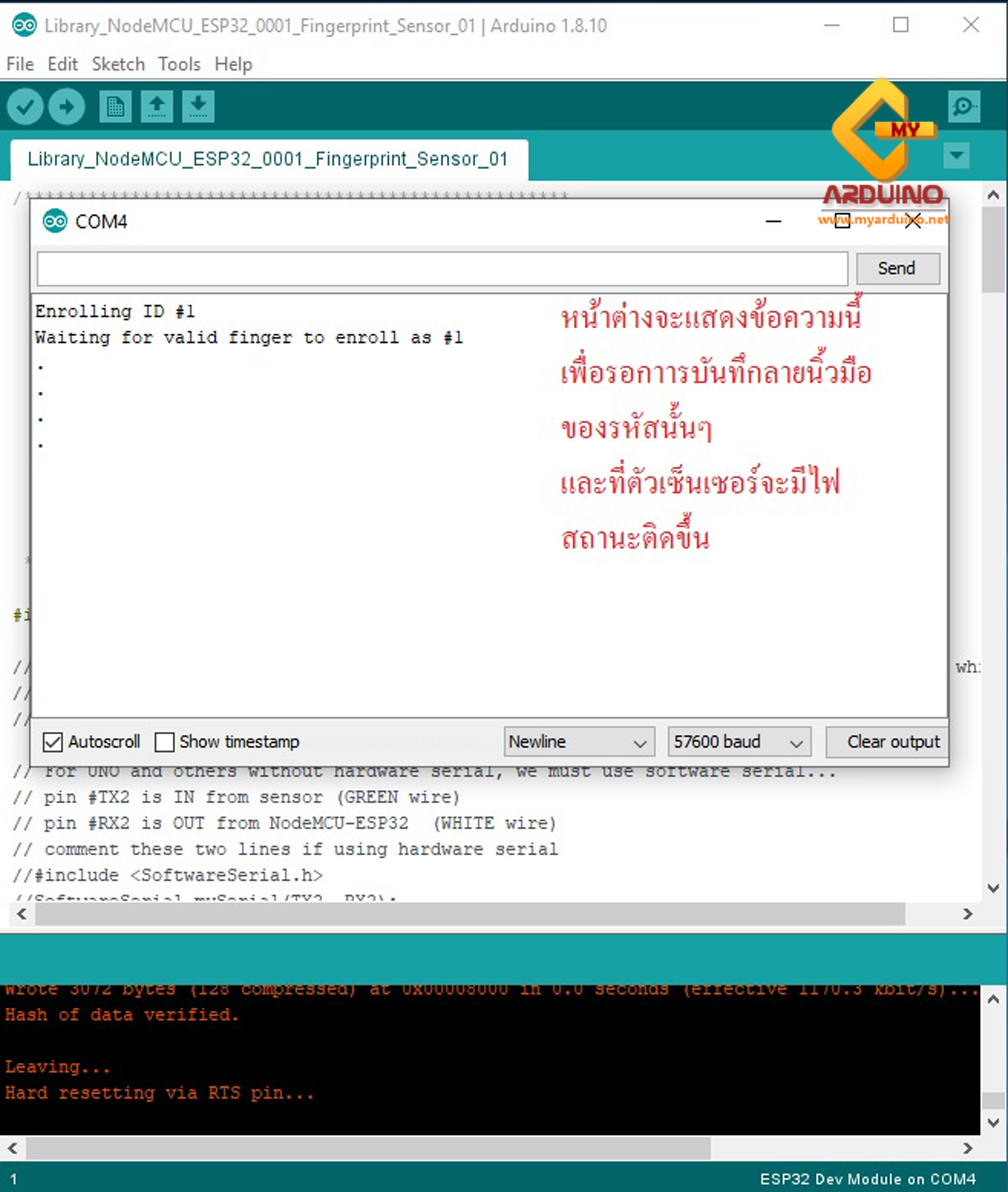 สอนใช้งาน Nodemcu Esp32 สแกนลายนิ้วมือ ควบคุมเปิดปิดไฟ Led ขาย Arduino อุปกรณ์ Arduino คุณภาพ