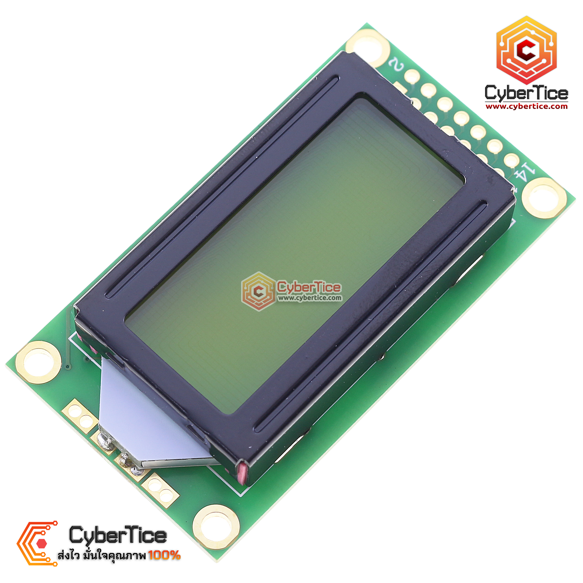 0802 LCD (Yellow Screen) 08x2 LCD with backlight of the LCD screen ...