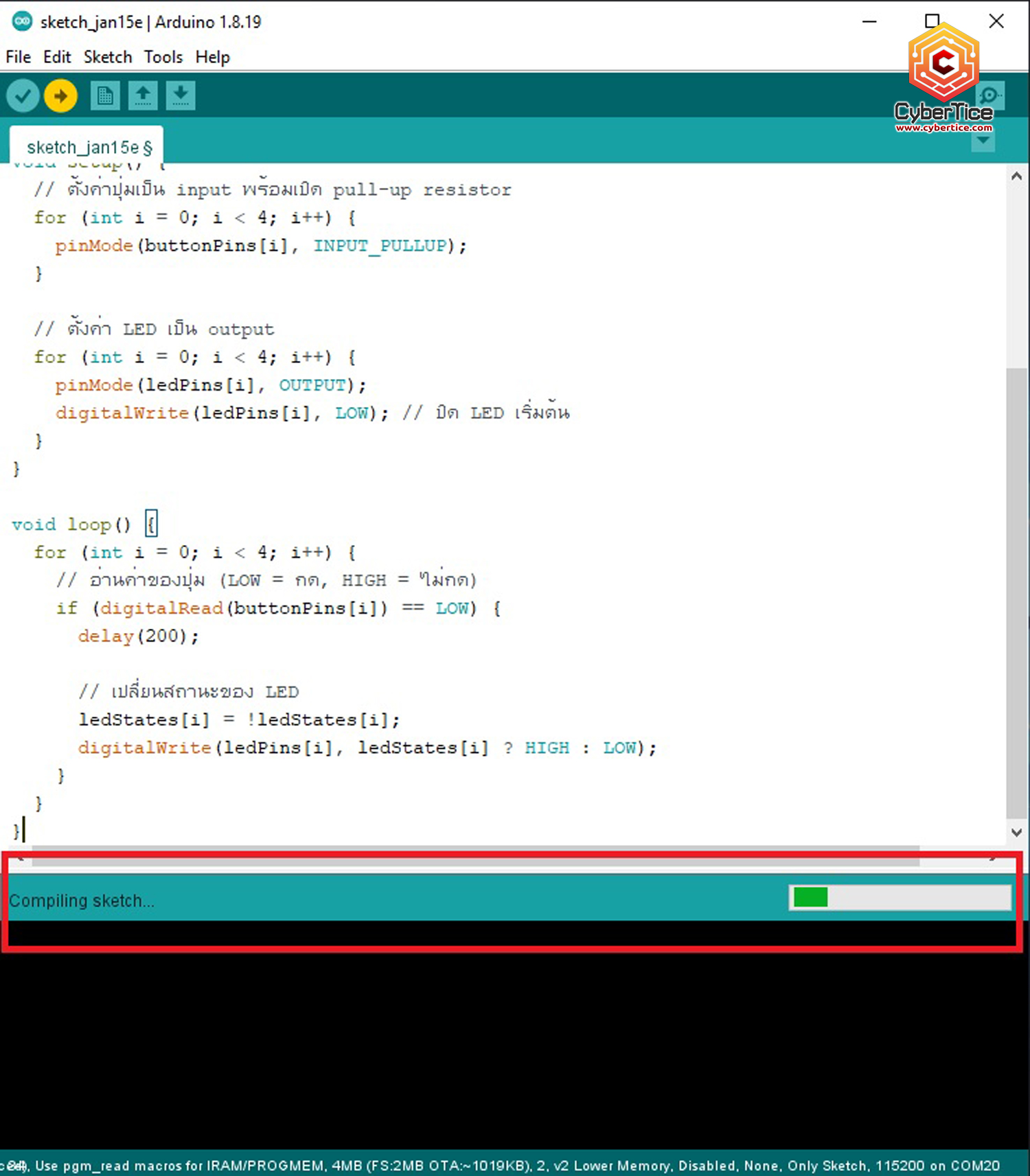 สอนใช้งาน ESP8266 โมดูลสวิทซ์กดติดปล่อยดับ 4 ปุ่ม 4 สี ควบคุมหลอดไฟ LED แบบกดติดกดดับ - ขาย ...