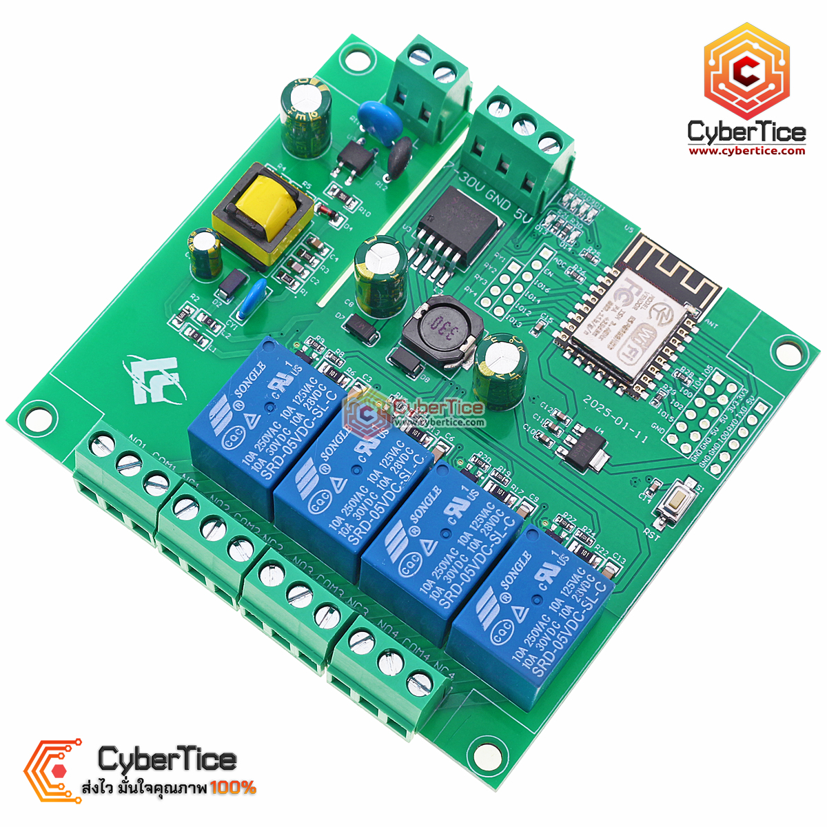 ESP8266 Iot Wireless WiFi 4 Channel Relay ULE ESP-12F - ขาย Arduino อุปกรณ์ Arduino คุณภาพดี ...