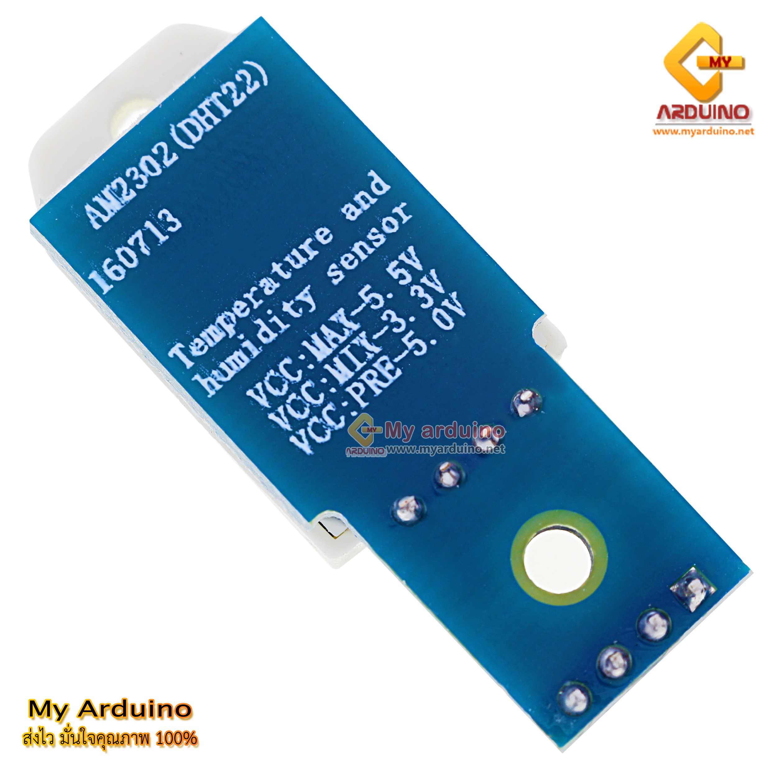 DHT22 AM2302 เซ็นเซอร์วัดอุณภูมิและความชื้น สำหรับ Arduino V3.0 - ขาย Arduino อุปกรณ์ Arduino ...