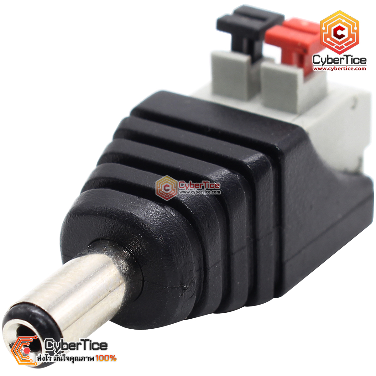 DC Jack หัวแจ็ค ตัวผู้ male Adapter Jack plug สำหรับ Arduino 2.1x5.5 mm ...