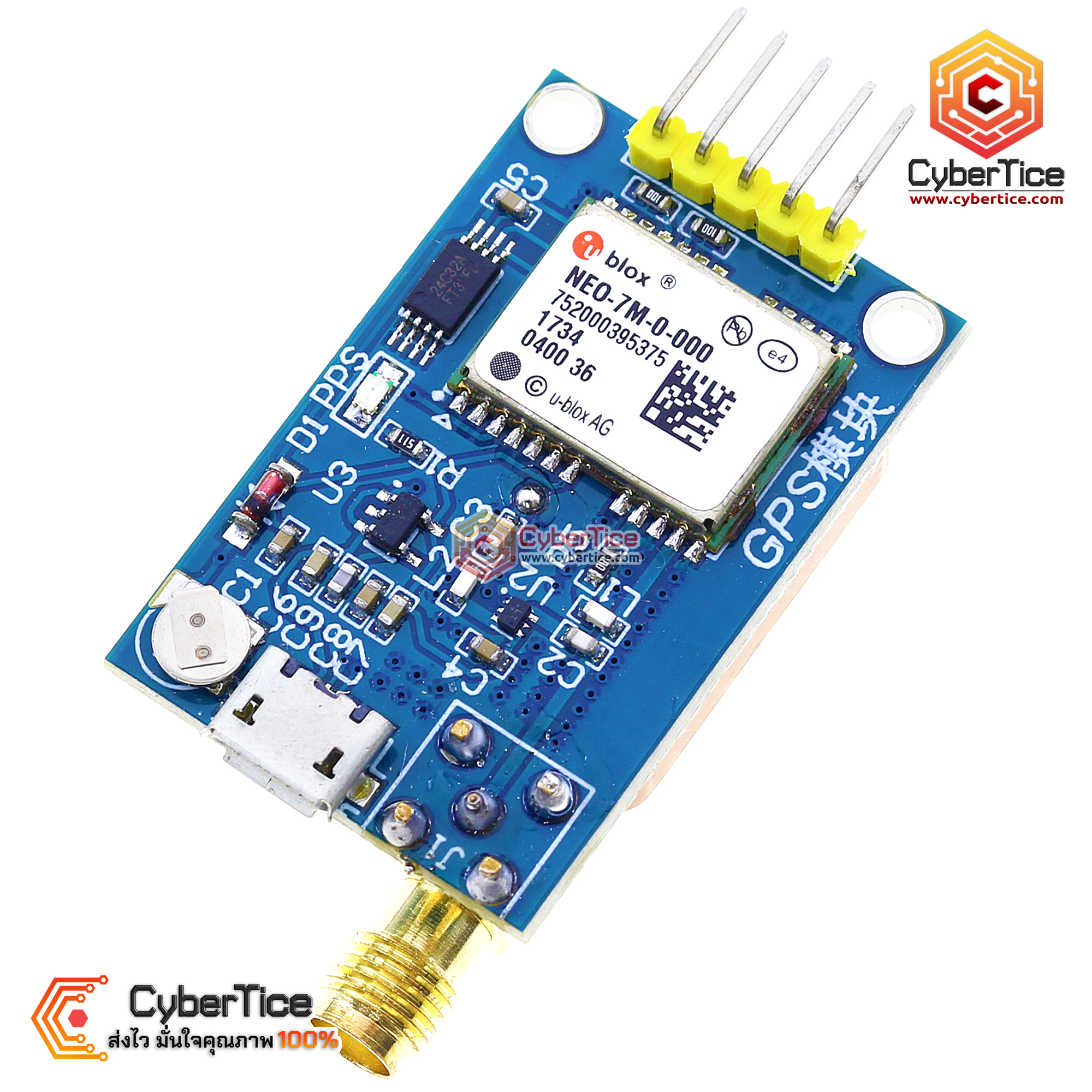 GPS module NEO-7M Satellite Positioning Module Development Board - ขาย ...