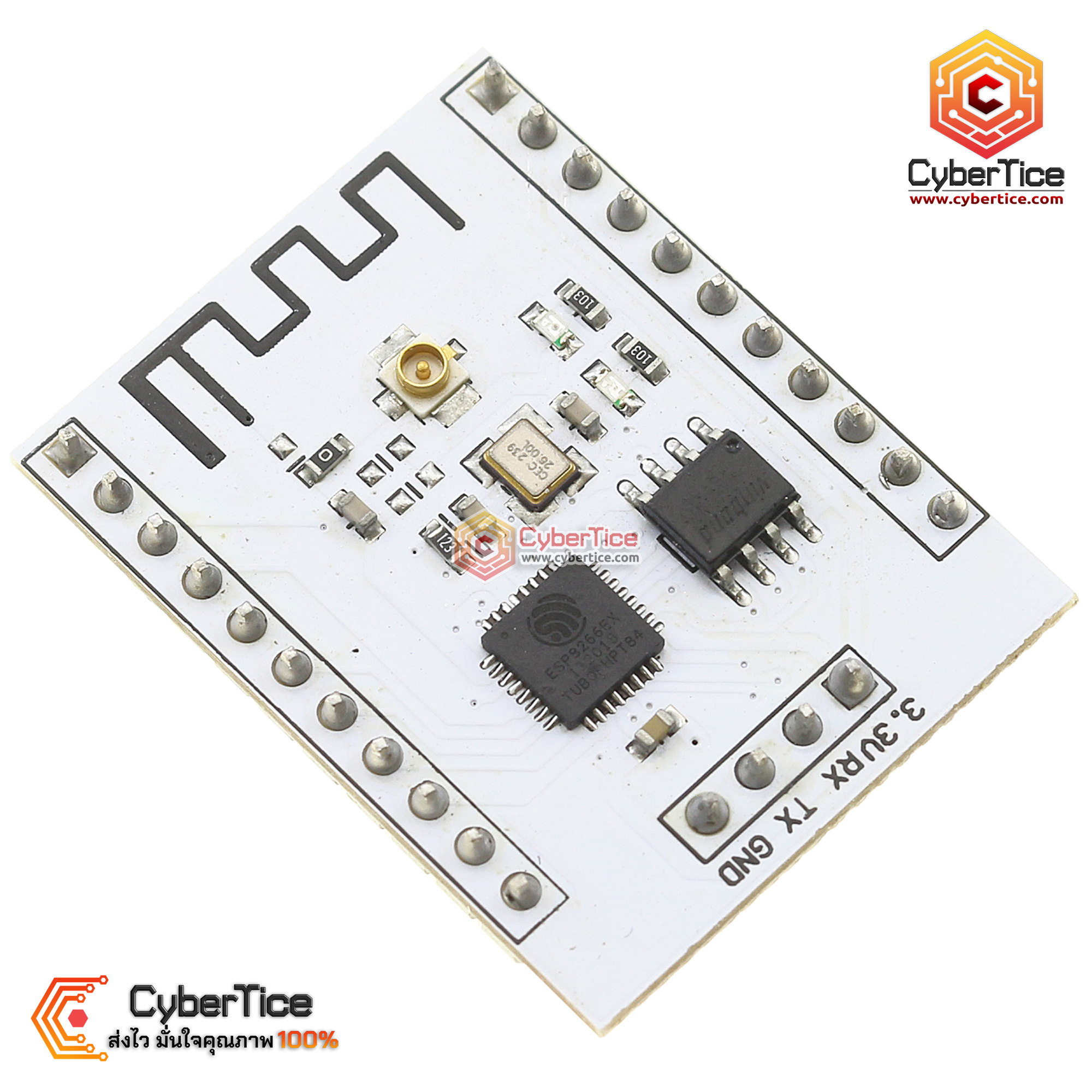 Esp 201 Esp8266 Wifi Module ขาย Arduino อุปกรณ์ Arduino คุณภาพดี 3332