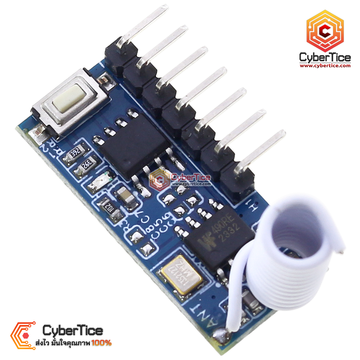 Wireless Receiver โมดูลรับสัญญาณรีโมท 433Mhz PT2262 Code - ขาย Arduino อุปกรณ์ Arduino คุณภาพดี ...