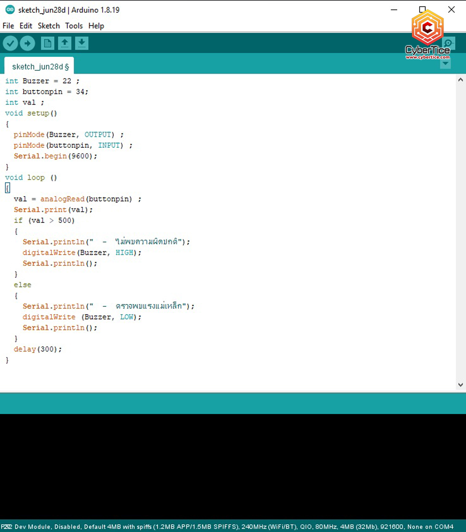 สอนใช้งาน ESP32 Hall Sensor Module เซ็นเซอร์ตรวจจับแม่เหล็ก 3144E KY-024 สีแดง - ขาย Arduino ...
