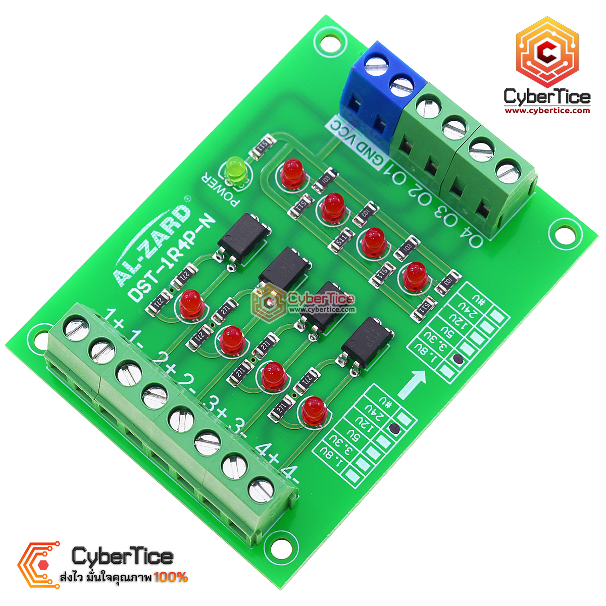 โมดูลแปลงสัญญาณควบคุม 24V to 3.3V 4Bit Signal Level Voltage Converter Board Optocoupler - ขาย ...