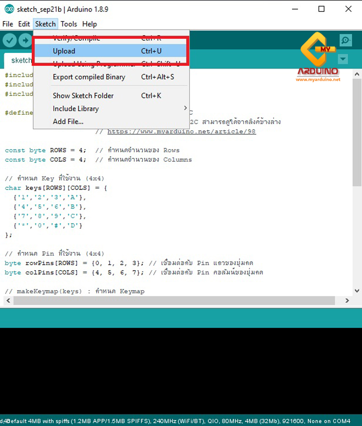 สอนใช้งาน Esp32 I2c Matrix 4x4 Keypad คีย์แพ็ด ปุ่มกด 4x4 แบบ I2c ขาย Arduino อุปกรณ์ Arduino