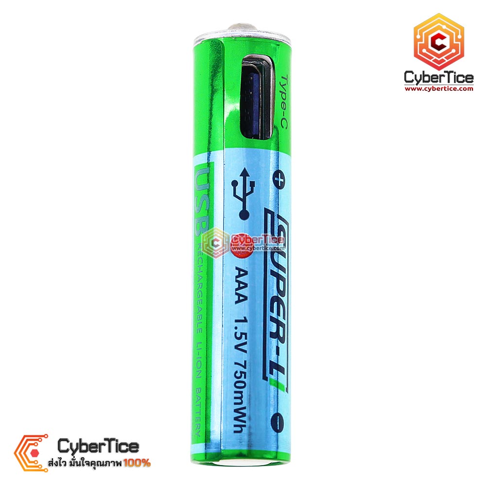 ถ่านชาร์จ Aaa 15v 750mwh Type C Usb ขาย Arduino อุปกรณ์ Arduino คุณภาพดี ราคาถูก ส่งไว ส่งฟรี