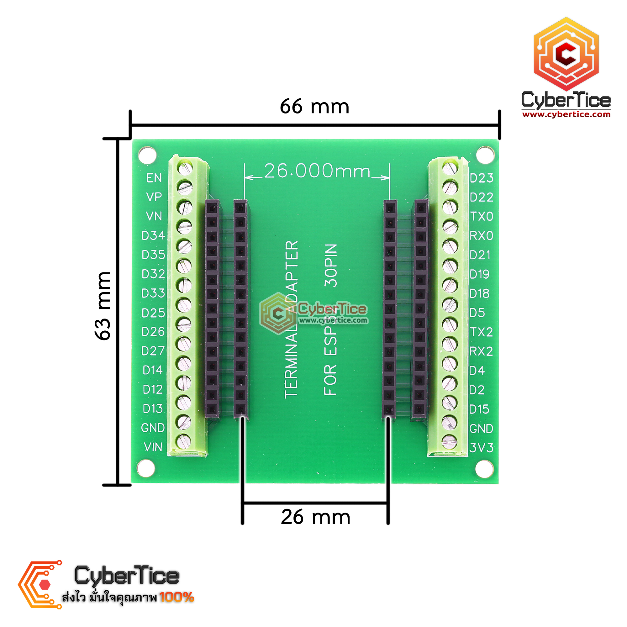Esp32 Nodemcu Screw Shield Nodemcu Esp32 Devkit Screw Shield บอร์ดขยายขา Nodemcu Esp32 แบบ30p สี