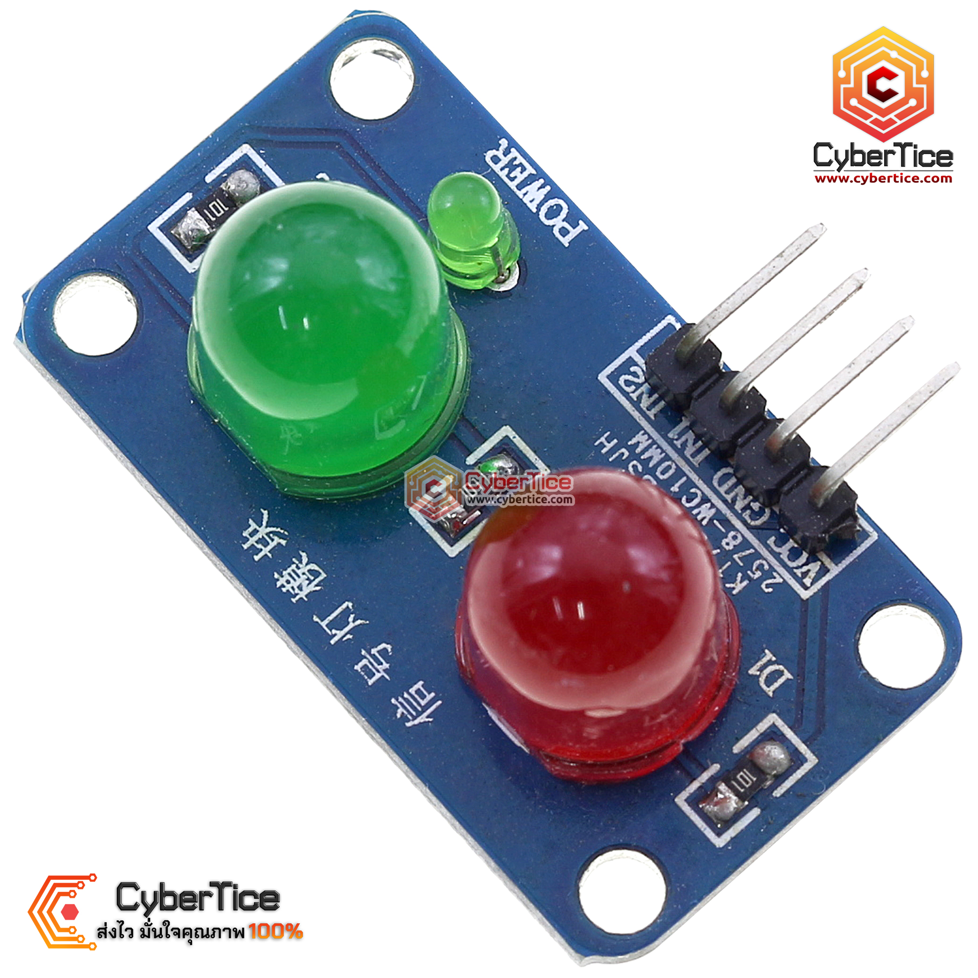 Led Module ไฟแสดงสถานะ 2 ดวง 10mm สีแดง สีเขียว ขาย Arduino อุปกรณ์ Arduino คุณภาพดี ราคาถูก